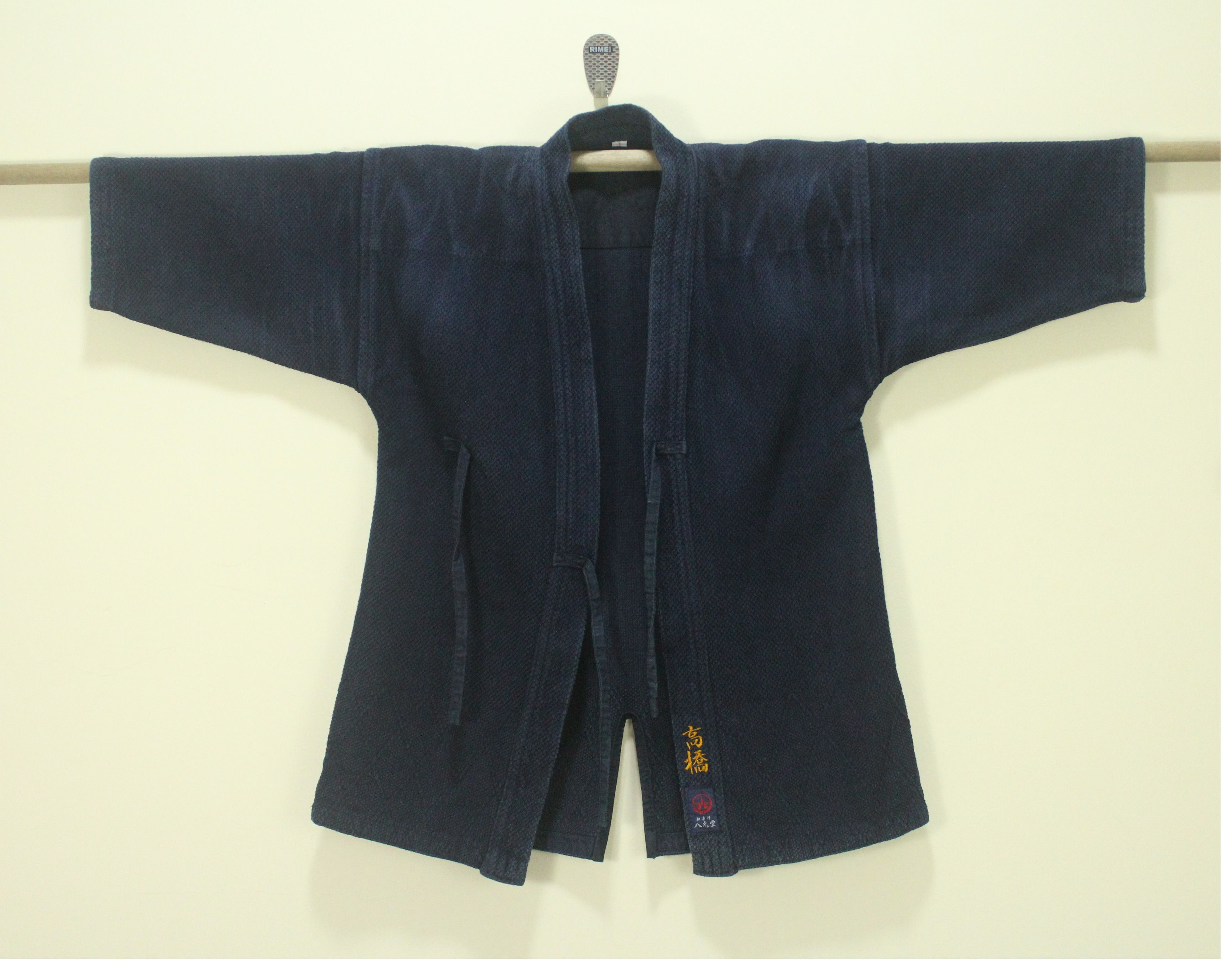 Vintage KENDO Jacket KENDOGI Indigo Japanese Samurai Jacket Noragi ...