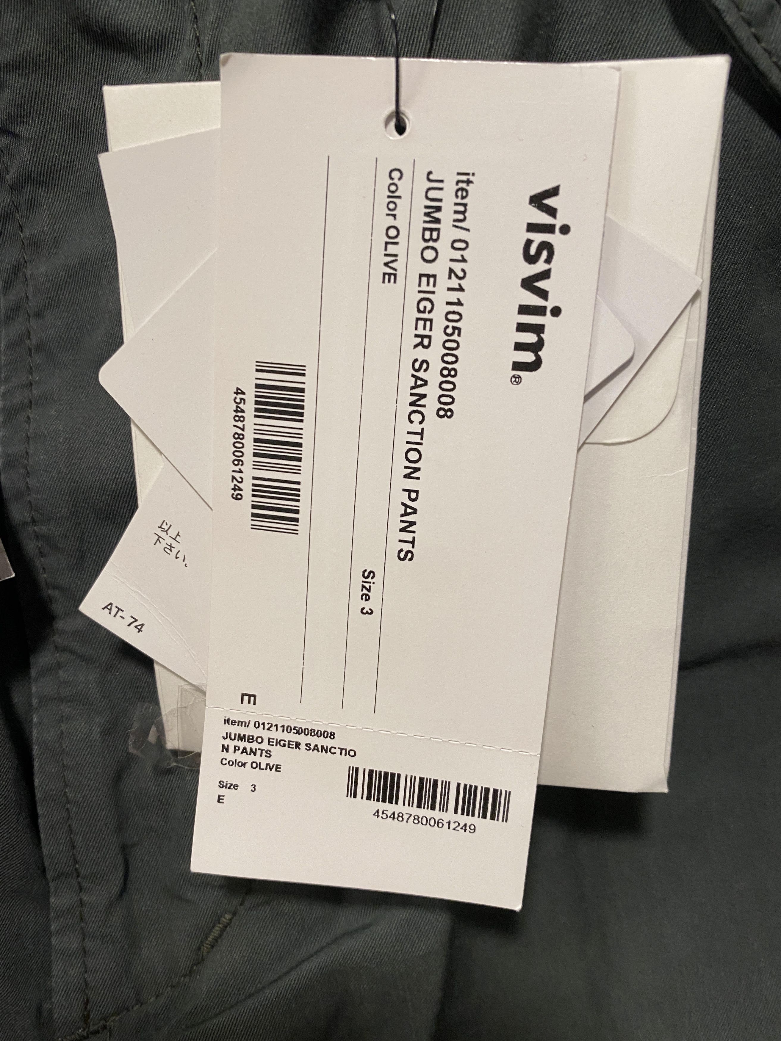 Visvim Visvim Green Jumbo Eiger Sanction Cargo Pants In Olive | Grailed