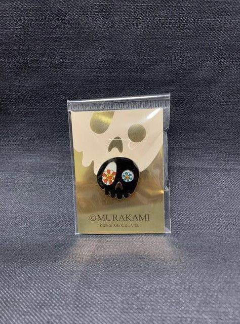 Takashi Murakami Takashi Murakami Pin Grailed