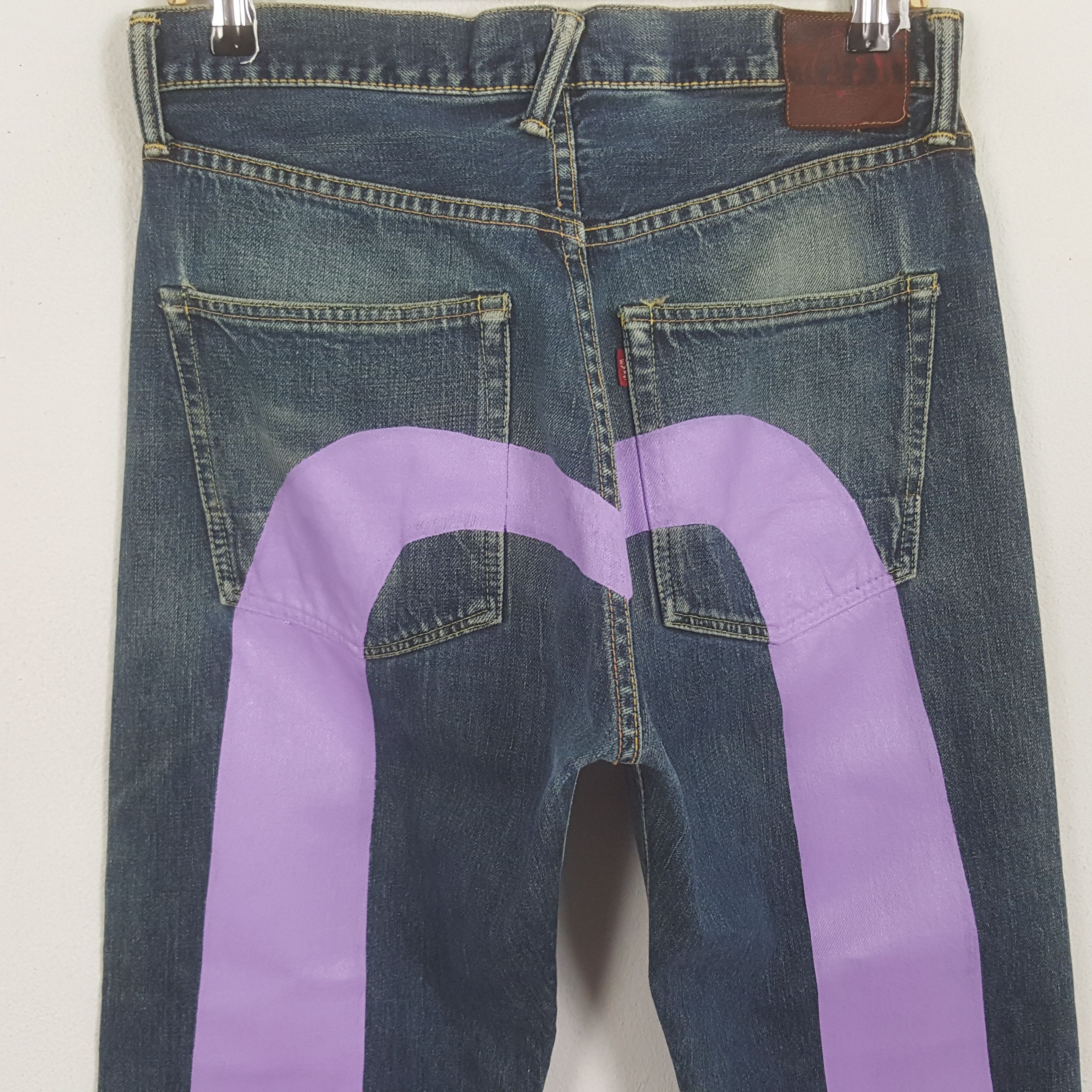 Custom × Evisu × Vintage Evisu Japan Selvedge Custom Daicock Purple ...