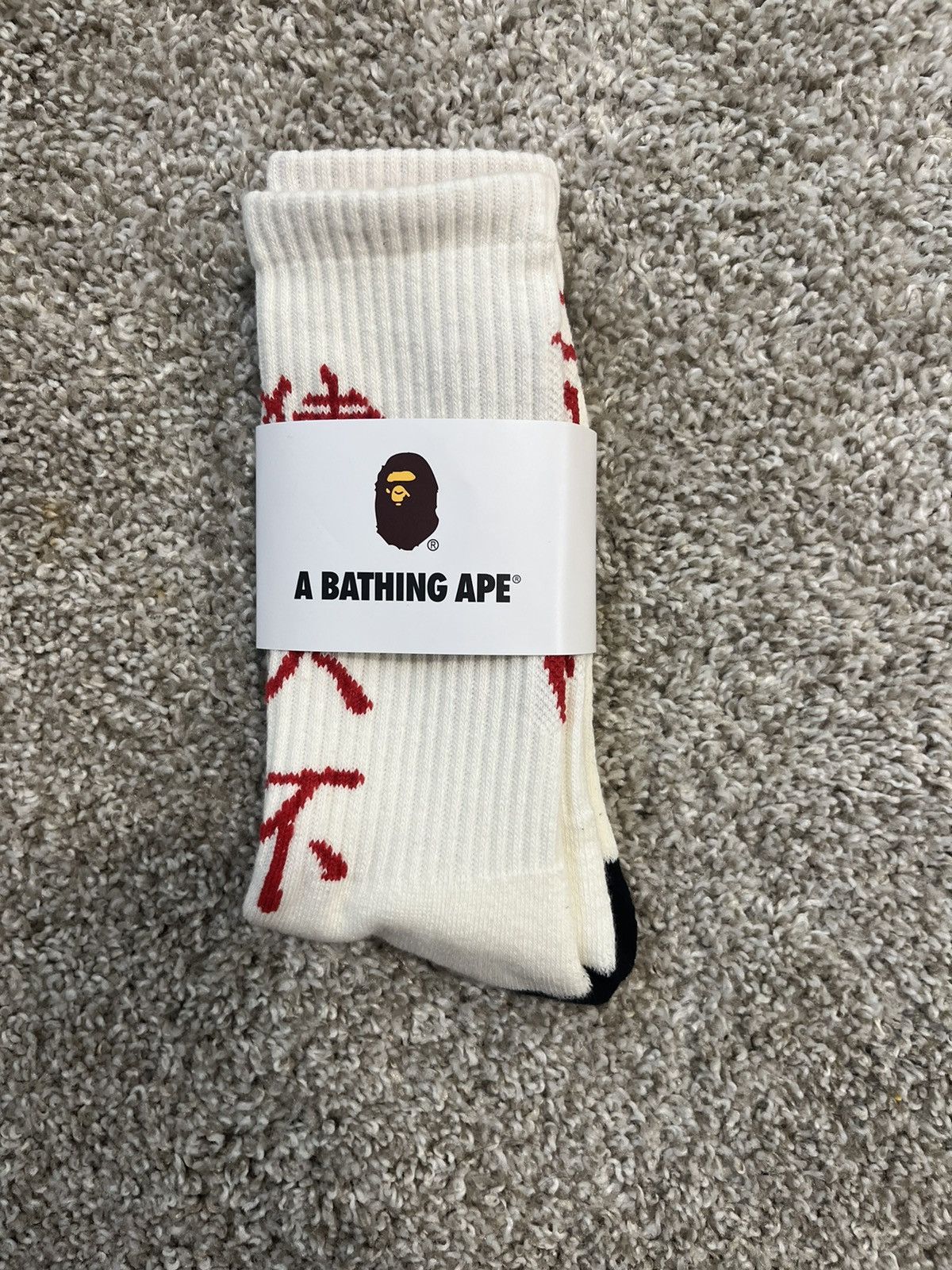 Bape DS White Bape Socks Japanese writing | Grailed