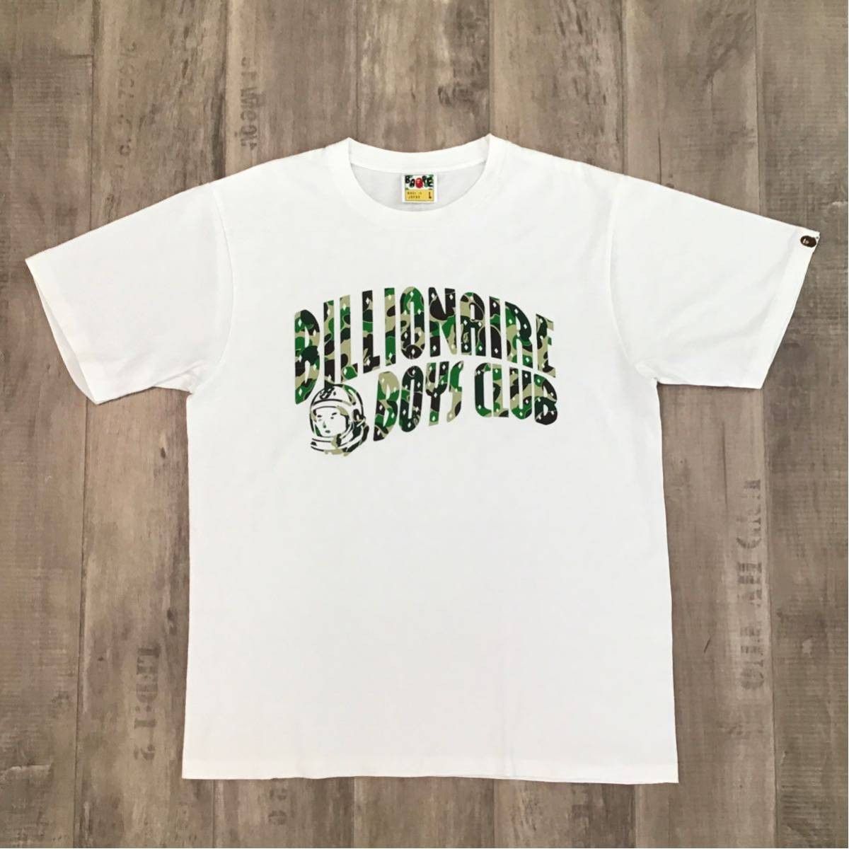 Bape BAPE × BBC LOGO ABC camo green T-shirt pharrell | Grailed