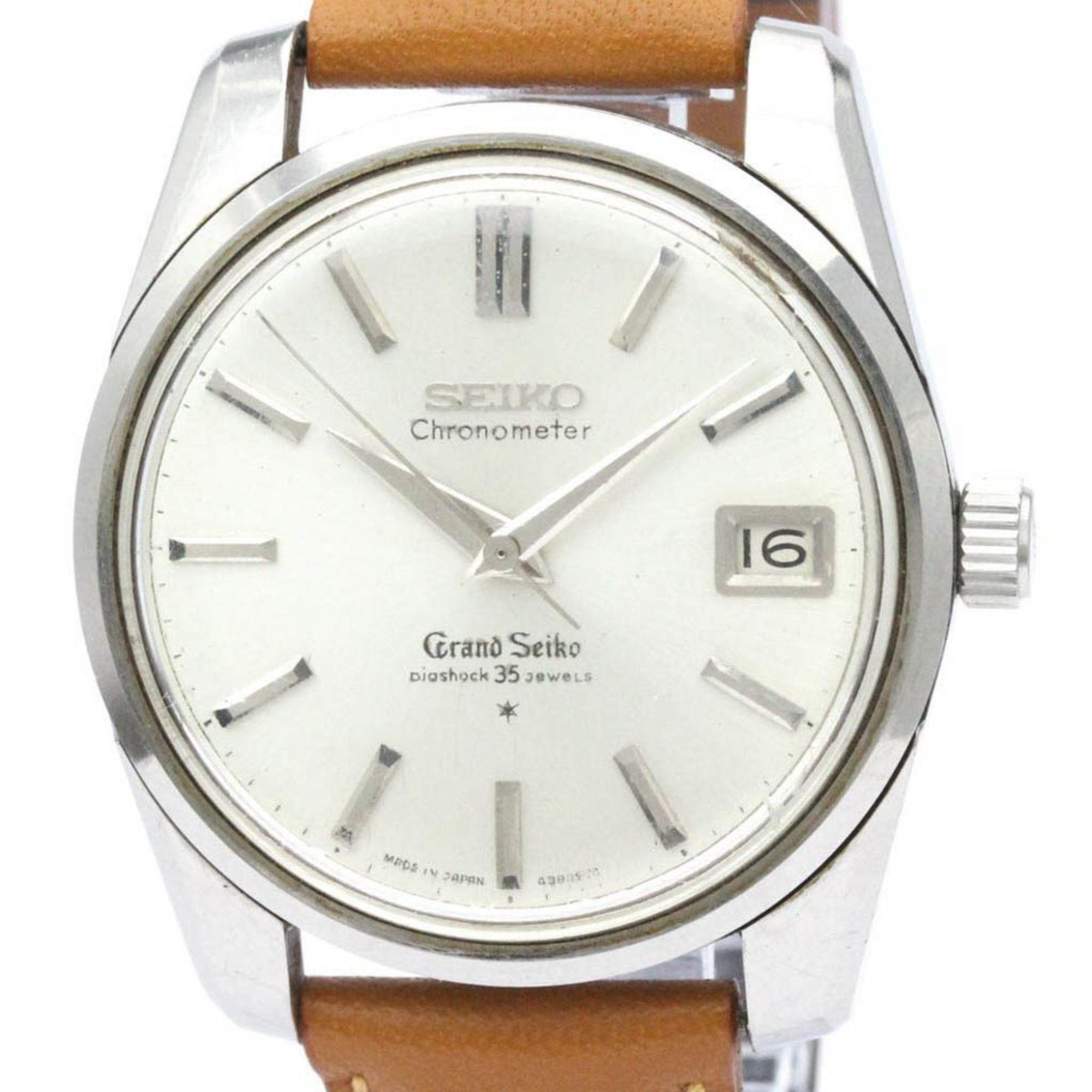 Seiko GRAND SEIKO Second Chronometer Steel Hand-Winding Mens Watch ...