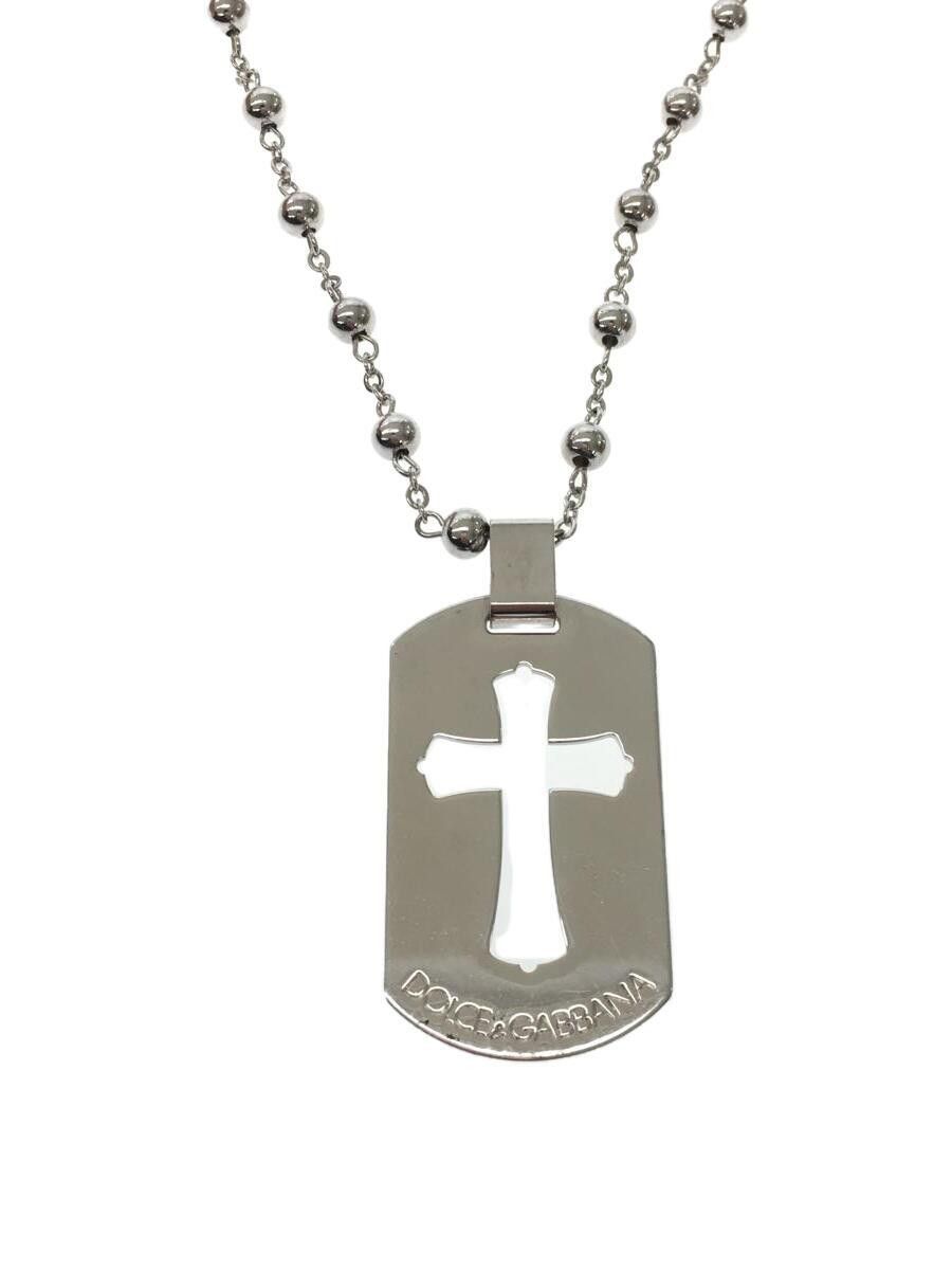 Dolce & Gabbana Cross Dog Tag Bead Necklace | Grailed