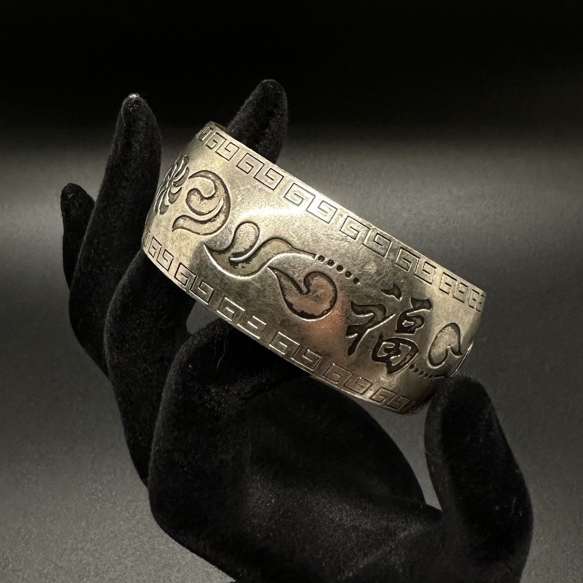 Silver Vintage Oxidized Pure Silver Elemental Bangle | Grailed
