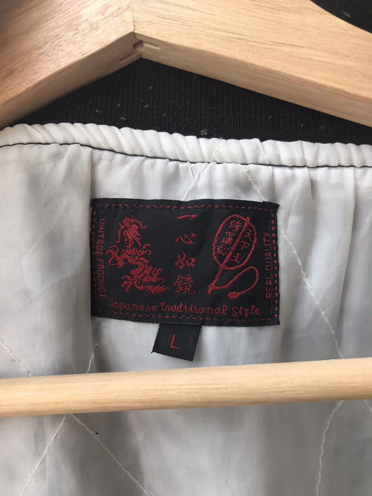 Japanese Brand × Kimono Japan Dragon × Streetwear Sukajan Souvenir ...