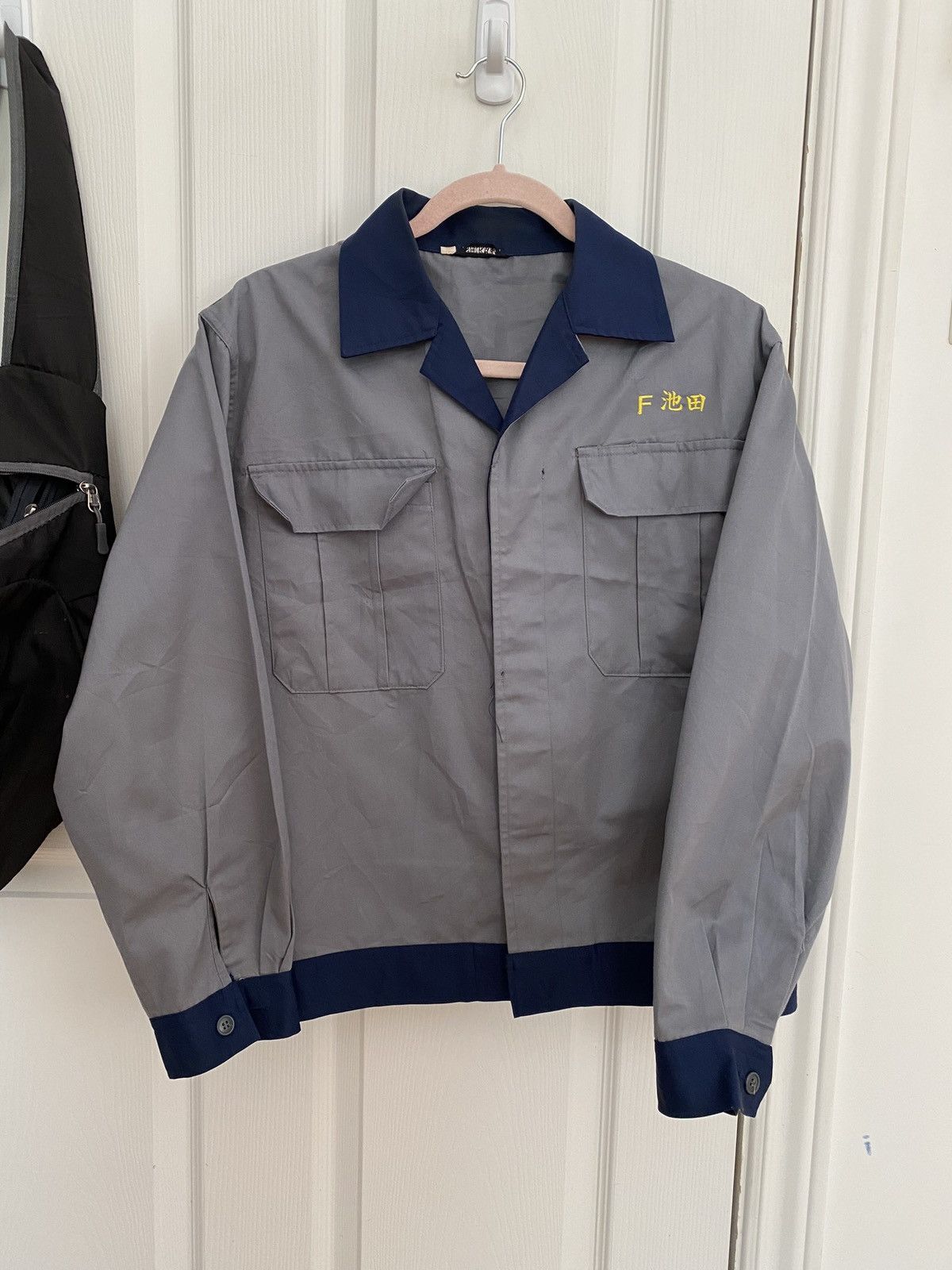 Japanese Brand Ishikawa Japanese Workwear Jacket | Grailed