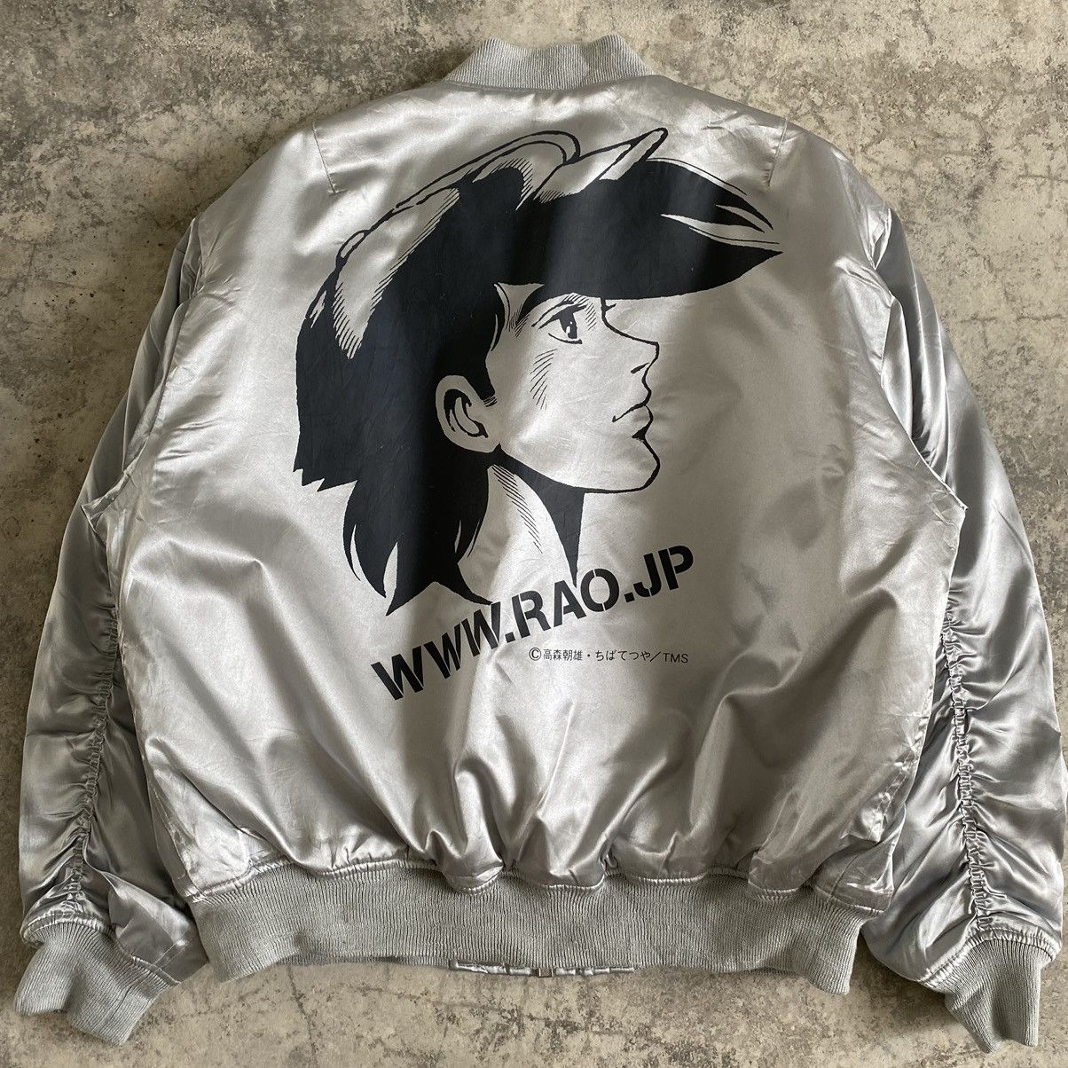 Vintage Vintage 90's Anime Tomorrow Joe's Flight Bomber Jacket | Grailed