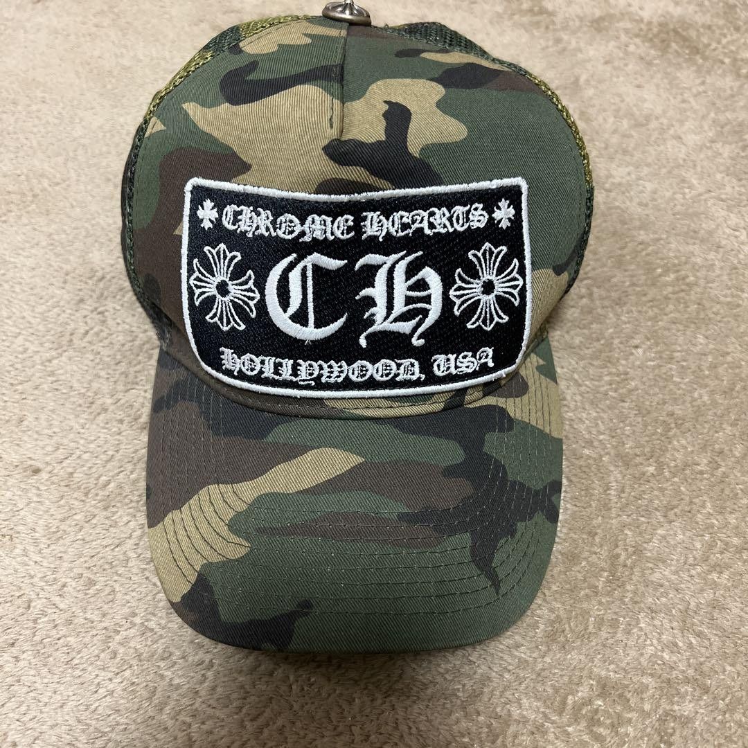 Chrome Hearts CHROME HEARTS Embroidered Baseball Cap Camouflage | Grailed