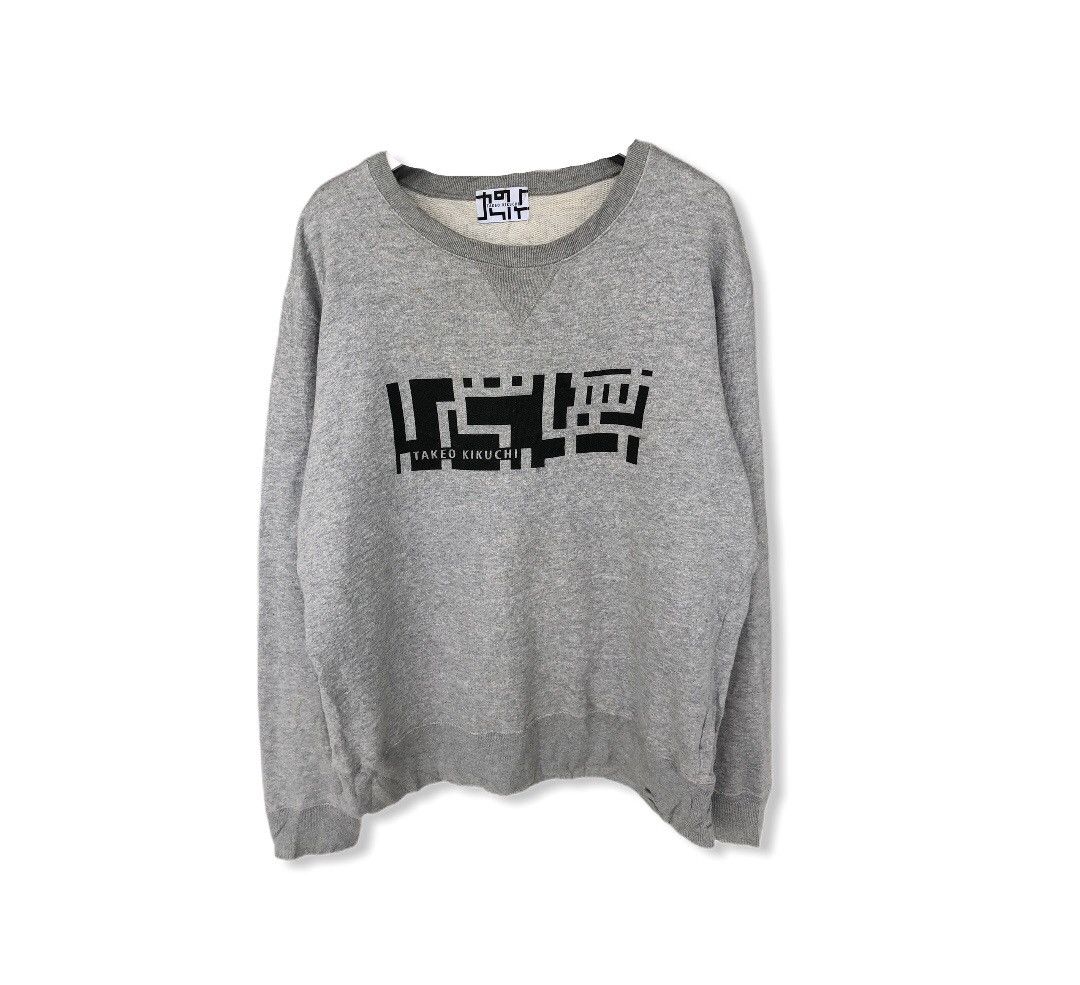 Takeo Kikuchi Japanese Brand Takeo Kikuchi Big Logo Sweatshirt | Grailed