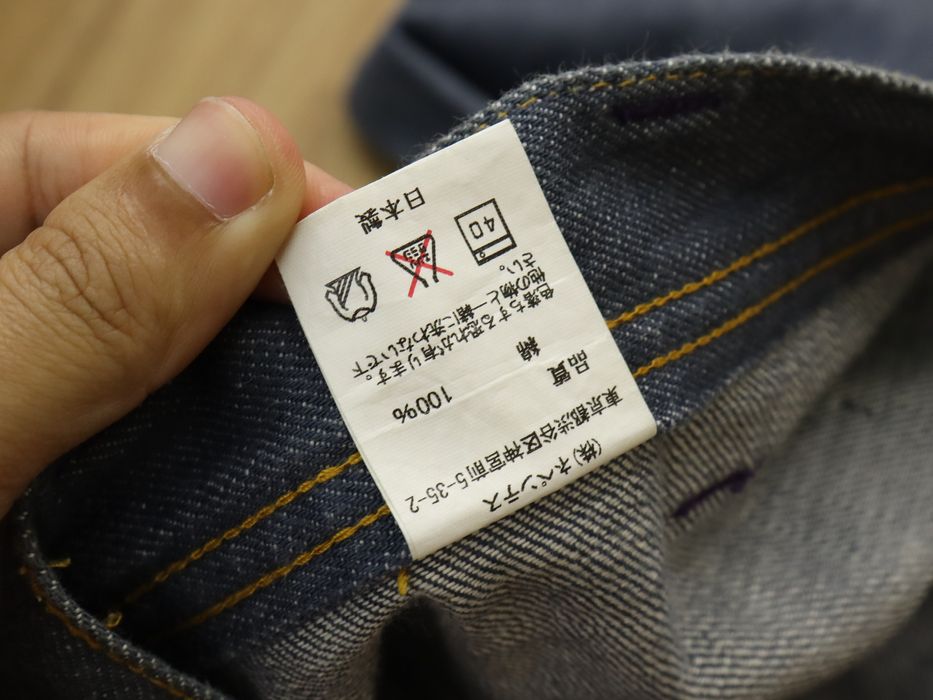 Needles NEEDLES Painter Triple Stitching Carpenter Style Pant | Grailed