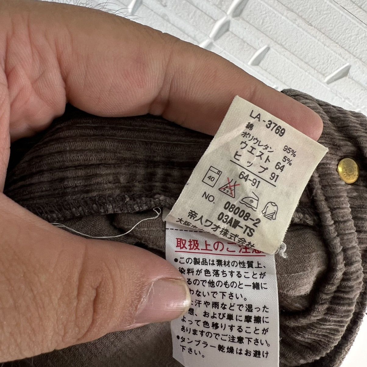Japanese Brand FABRIC OF JAPAN TEIJIN WOW LIMITED CORDUROY CARGO | Grailed