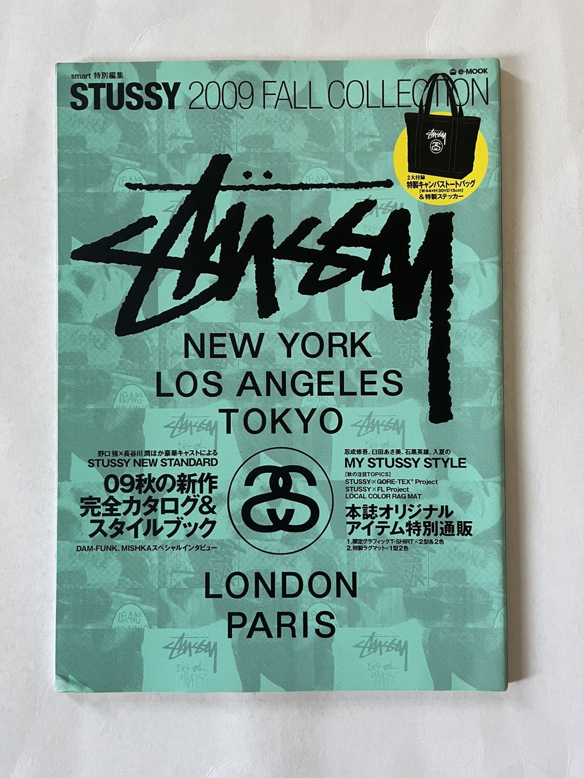 Stussy Stussy fall 2009 magazine | Grailed