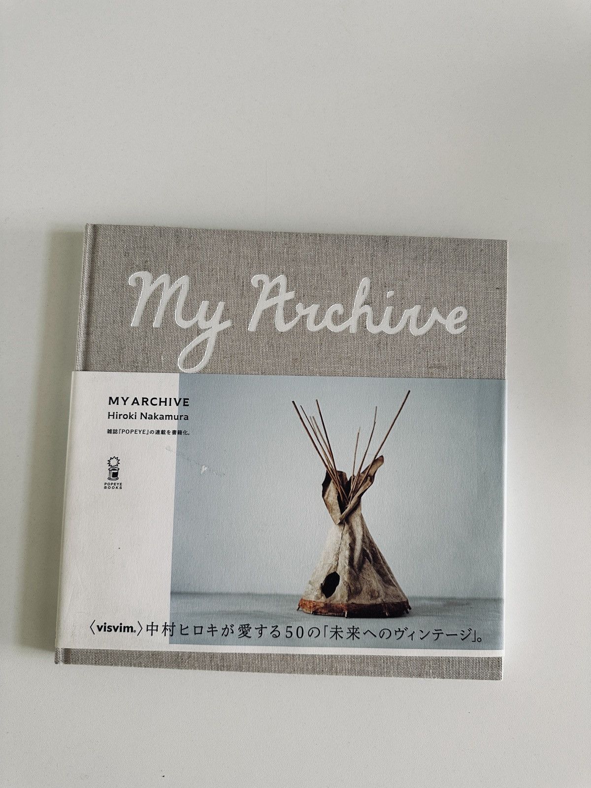 Visvim Visvim: My archive collectible book by Hiroki Nakamura | Grailed