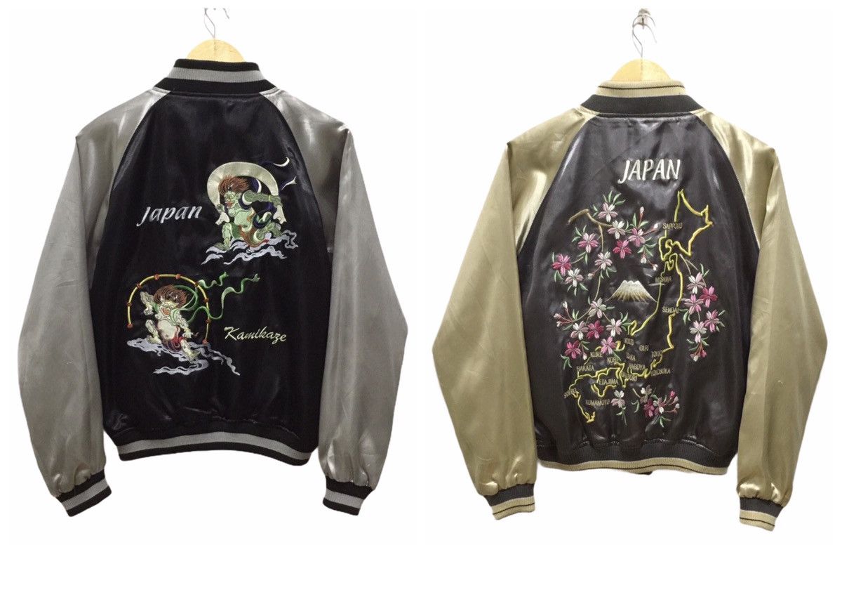 Sukajan Souvenir Jacket Sukajan Japan Reversible Embroidery Souvenirs ...