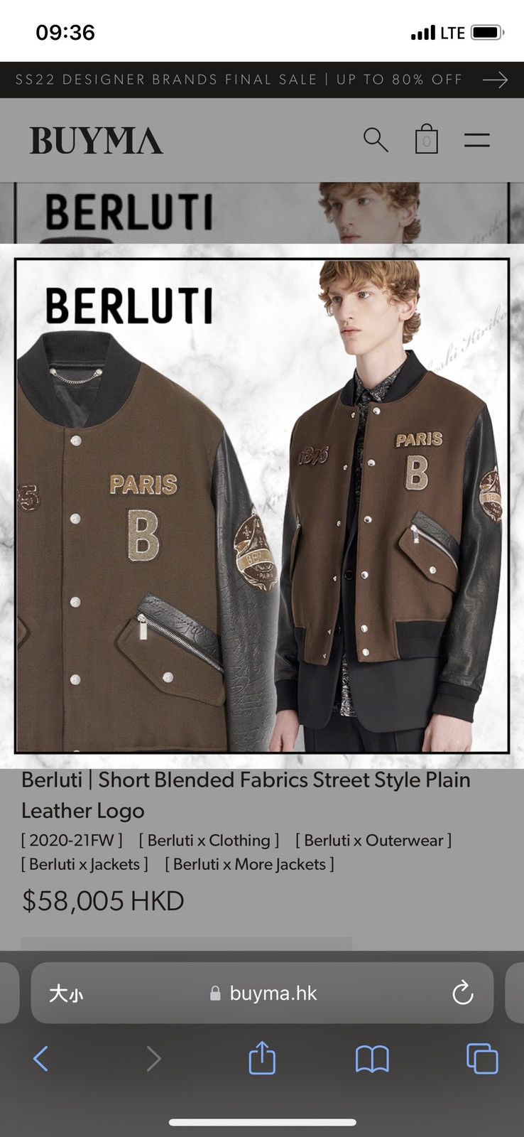 Berluti Berluti 20-21FW bomber jacket | Grailed