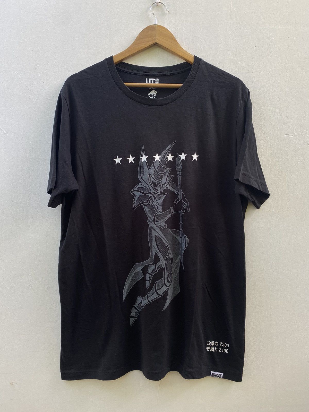 Japanese Brand × Uniqlo Anime Yugi x Uniqlo black shirt | Grailed