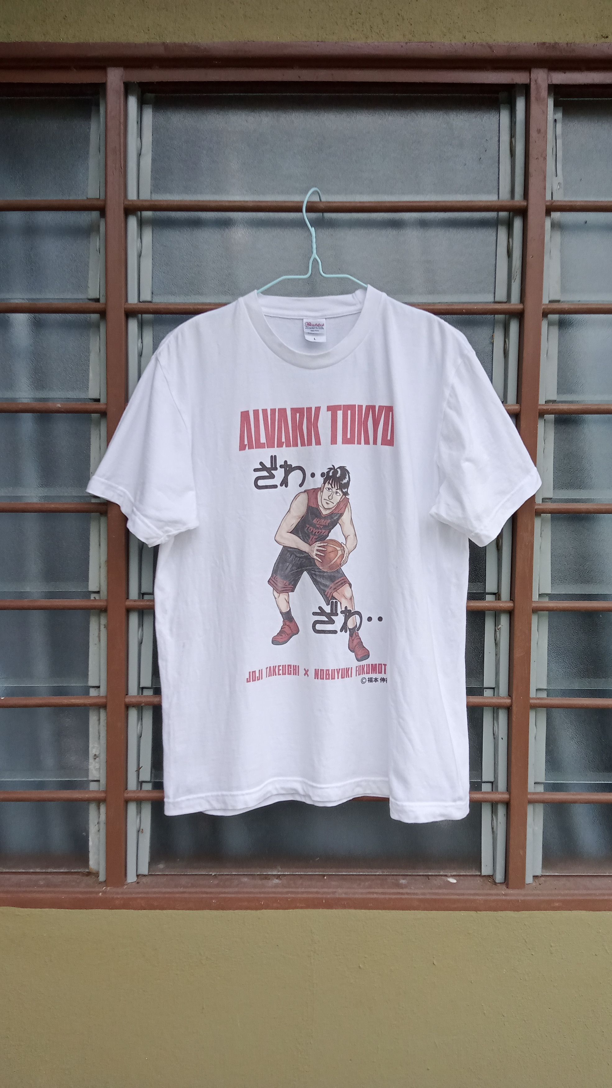 NBA Vintage Nobuyuki fukumoto x Joji takeuchi Drawing | Grailed