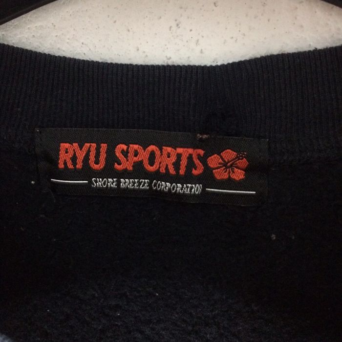 Japanese Brand Japanese Brand Ryu Sport Spell Out Sweatshirt | Grailed