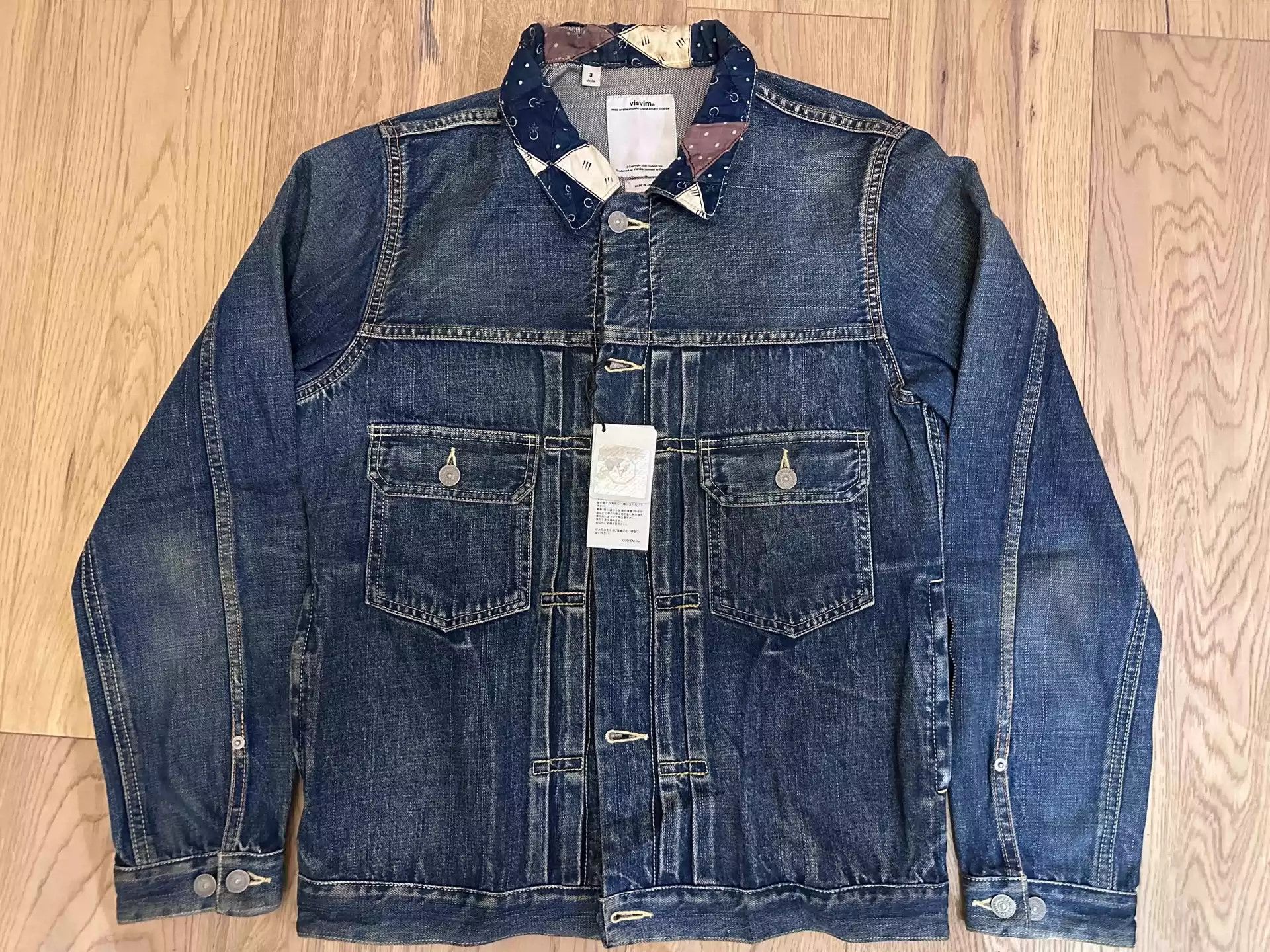Visvim visvim 14ss 101 jkt geo patchwork dmge | Grailed
