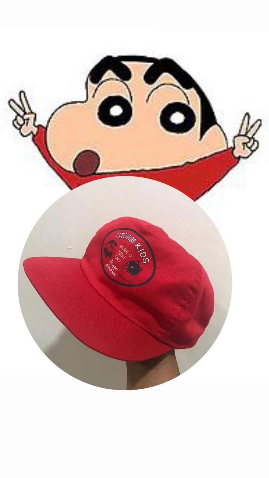 Japanese Brand × Vintage 🔥Vintage🔥 Crayon Shin Chan Classic Flat Brim ...