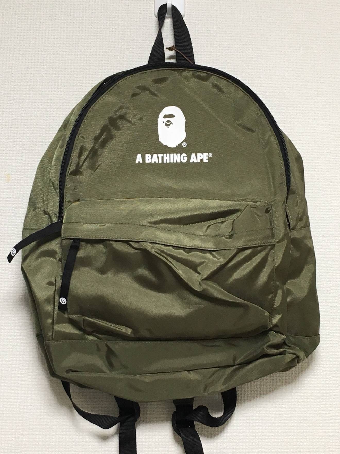 Bape BAPE Logo Backpack - A Bathing Ape | Grailed