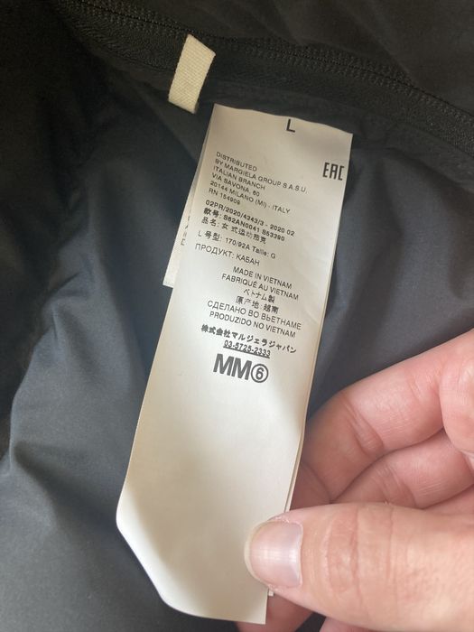 The North Face Margiela x The North Face Circle Nuptse Jacket | Grailed
