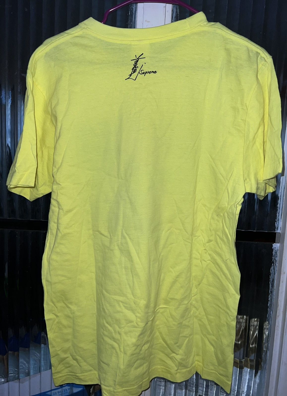 Supreme Supreme Toshio Maeda Overfiend Touch Tee | Grailed