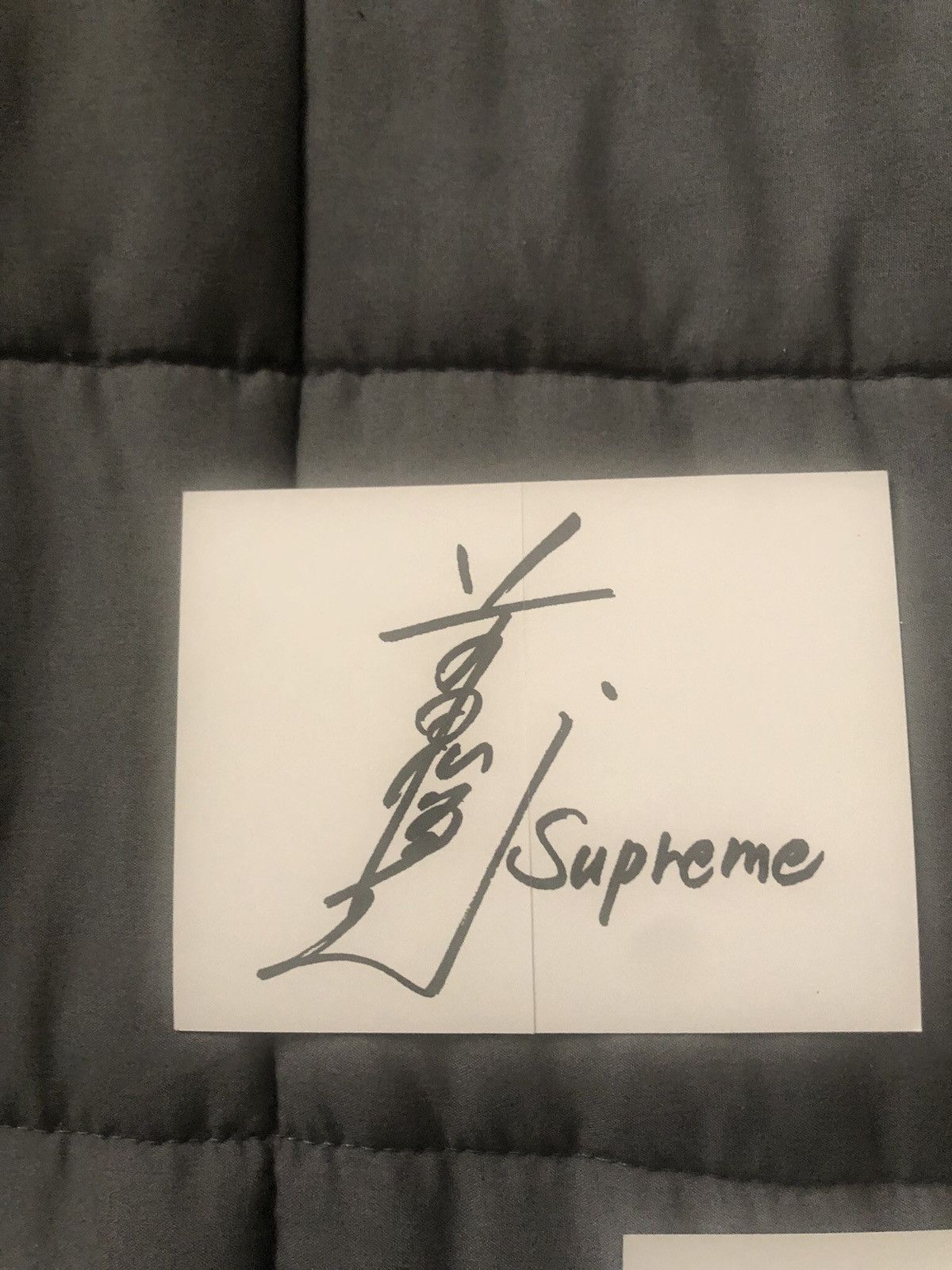 Supreme *RARE* Supreme Anime Stickers (Akira and Overfiend) | Grailed
