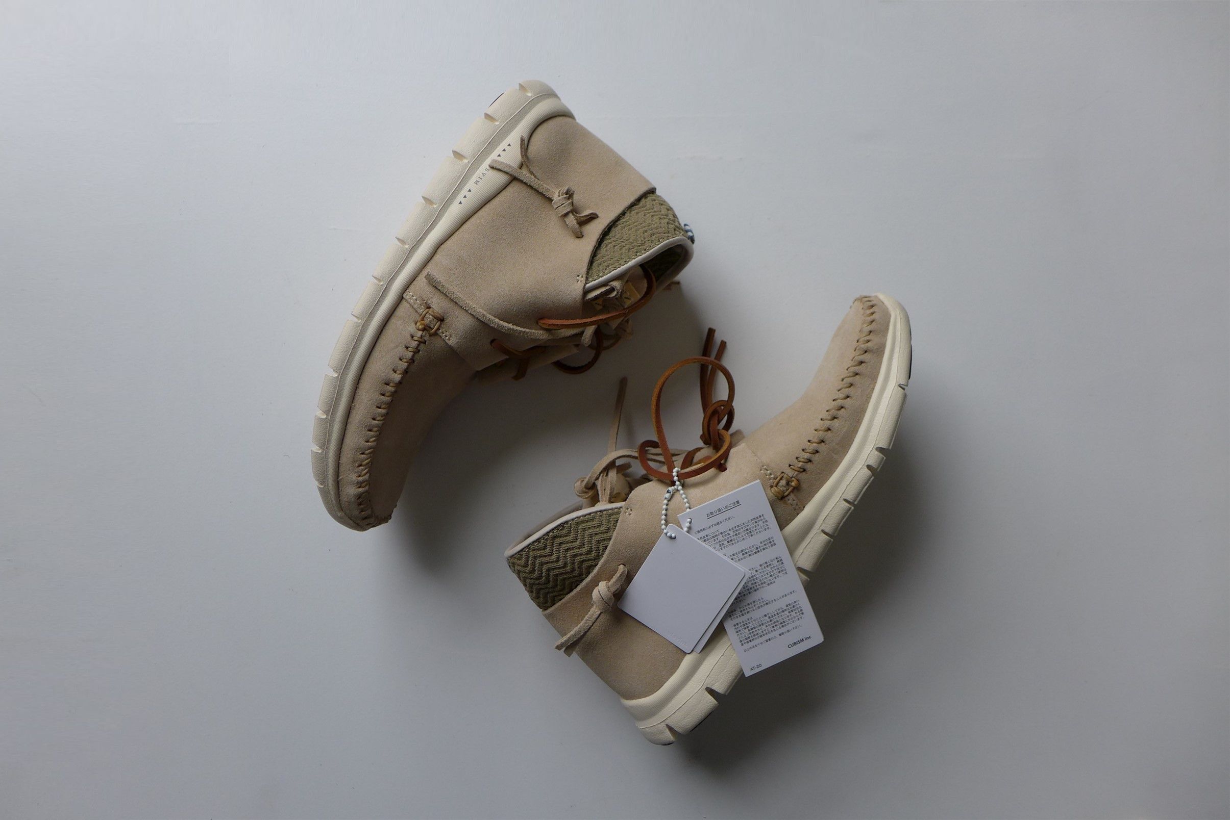 Visvim Visvim Ute Moc Trainer Hi-Folk - Beige Suede | Grailed