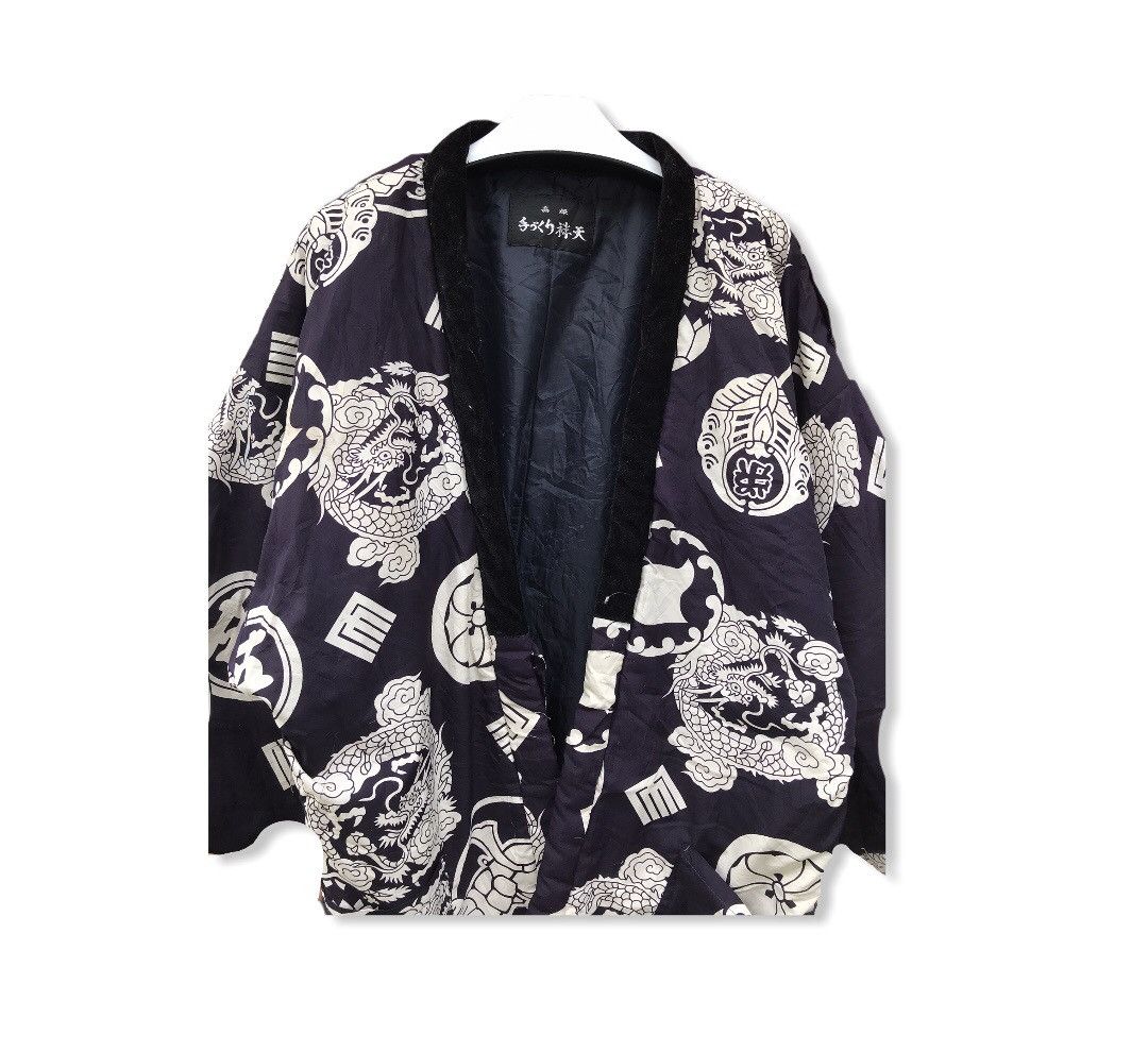 Japanese Brand Kimono Japan Dragon Hanten Fullprint Rare Design Jacket ...