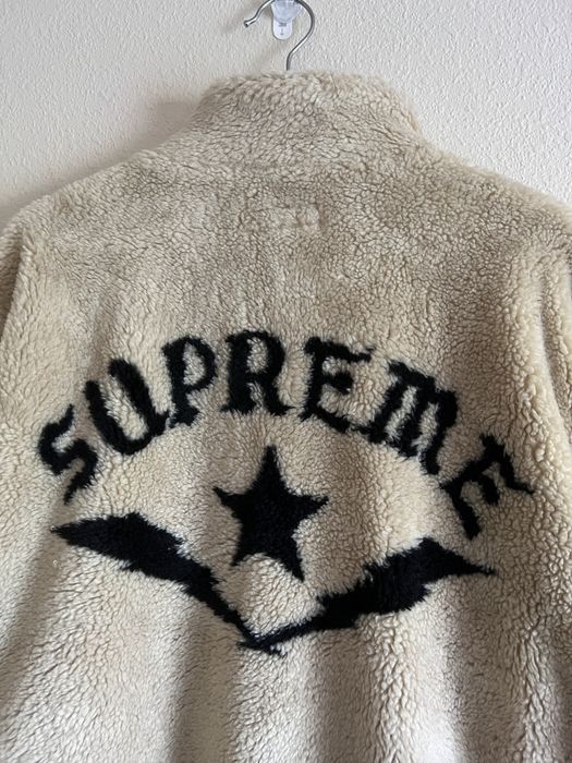 Supreme Supreme Star Fleece Jacket in Natural | Grailed
