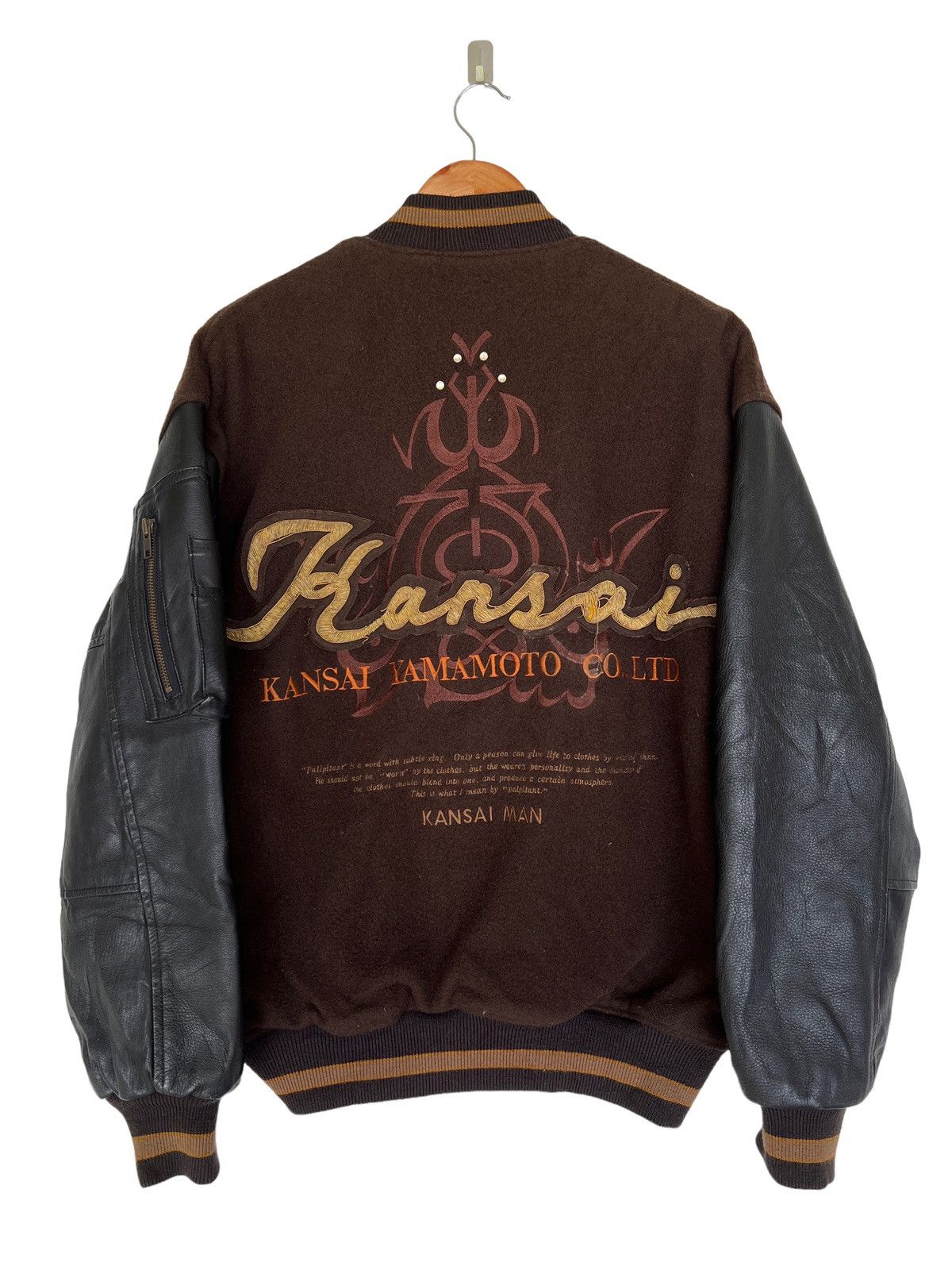 Archival Clothing 🔥RARE KANSAI YAMAMOTO YUTAKA NISHIMURA VARSITY BOMBER ...