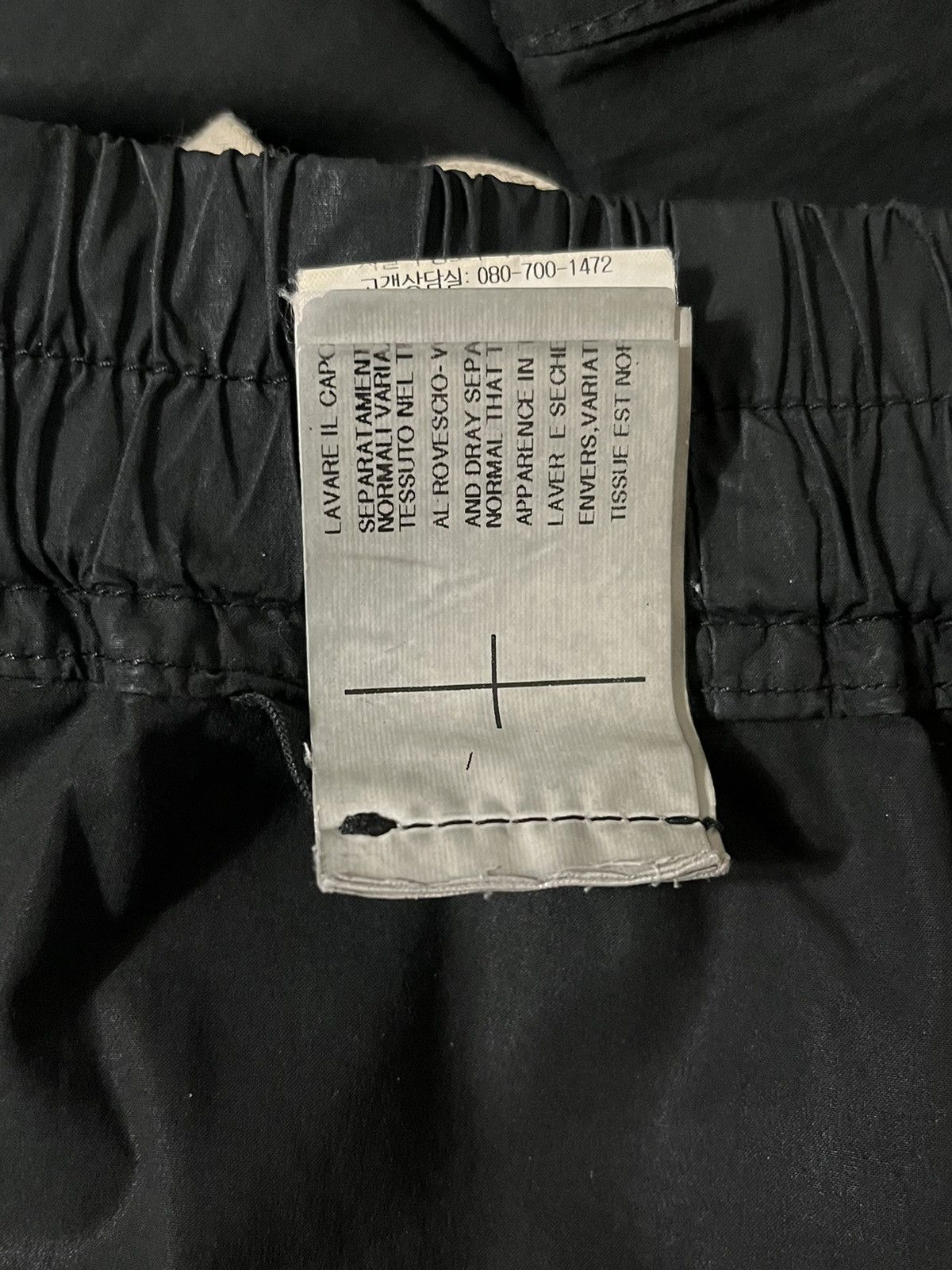 Rick Owens SS13 Rick Owens Island Waxed Creatch Cargo Pants | Grailed