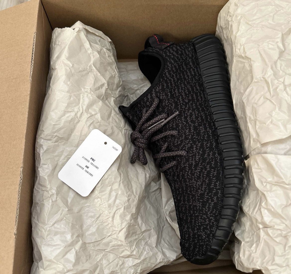 Adidas Adidas Yeezy 350 V1 Pirate Black 2016 BB5350 Sz 10.5 | Grailed