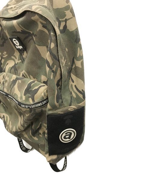 Bape A BATHING APE AAPE Camouflage Rucksack / Backpack Olive | Grailed