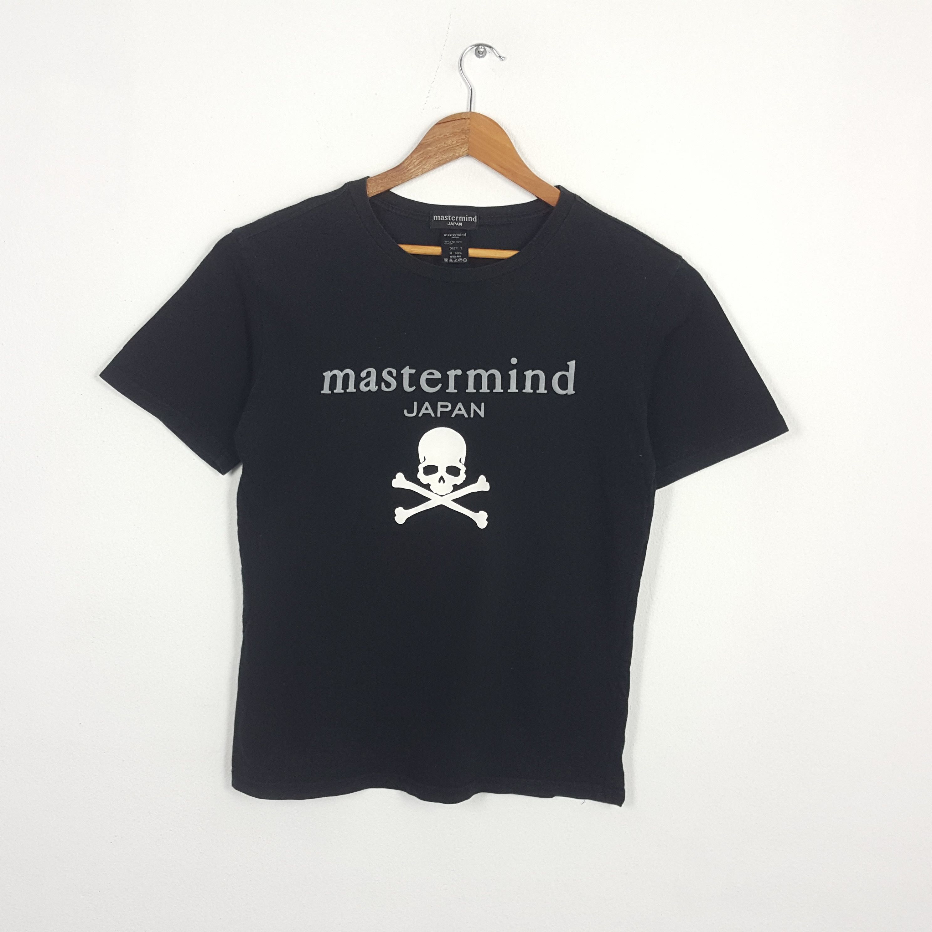 Japanese Brand × Mastermind Japan × Vintage Vintage MASTERMIND JAPAN ...