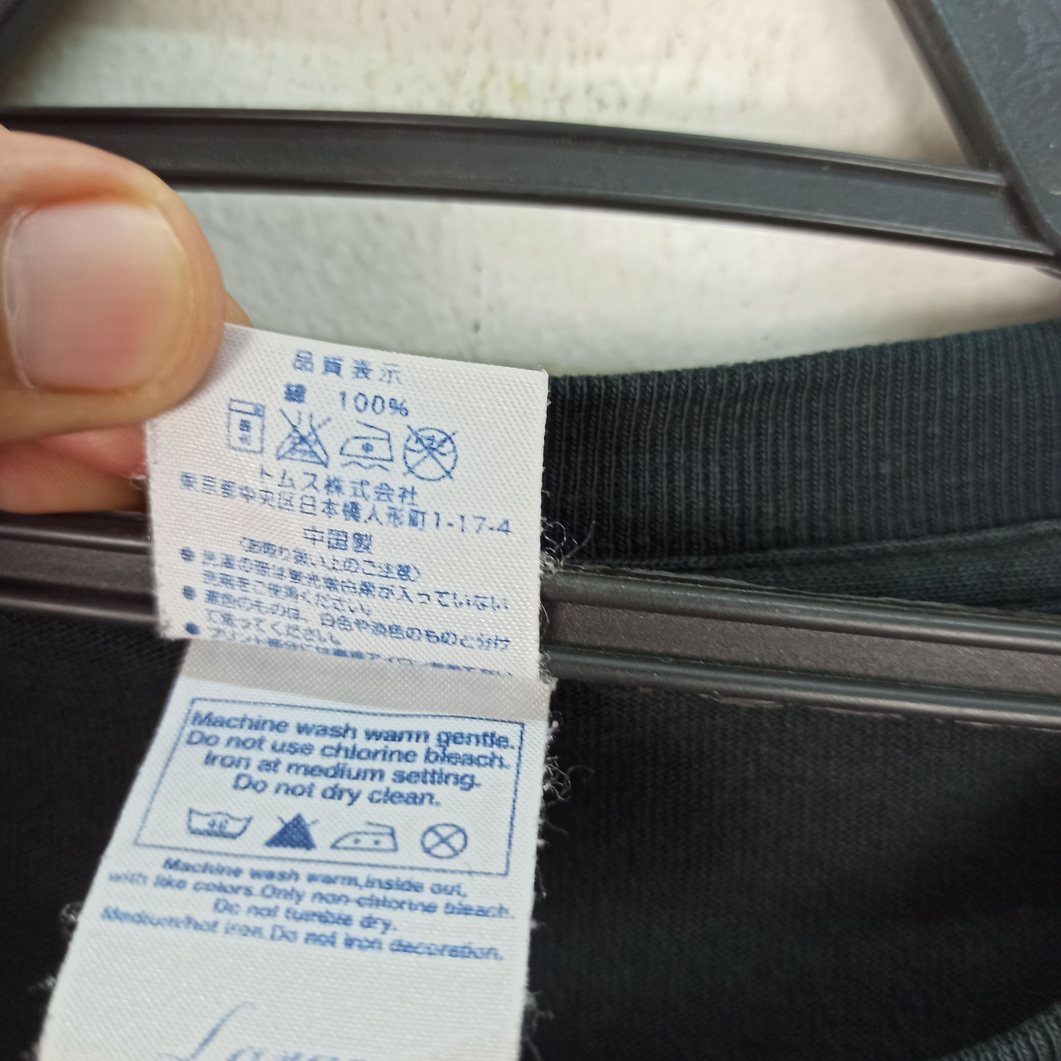 Anime × Vintage Evangelion World Real-Life Size EVA-01 Construction ...