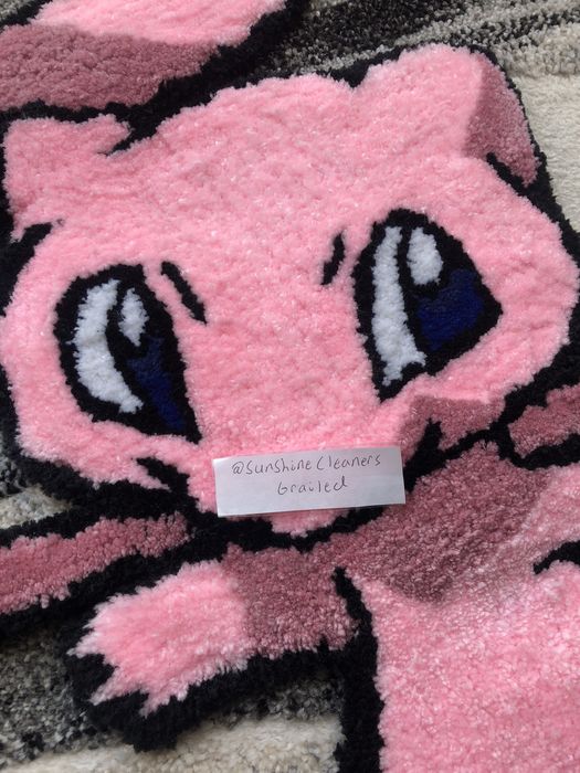 Pokemon Siberia Hills Spiritual Children Mew Rug | Grailed