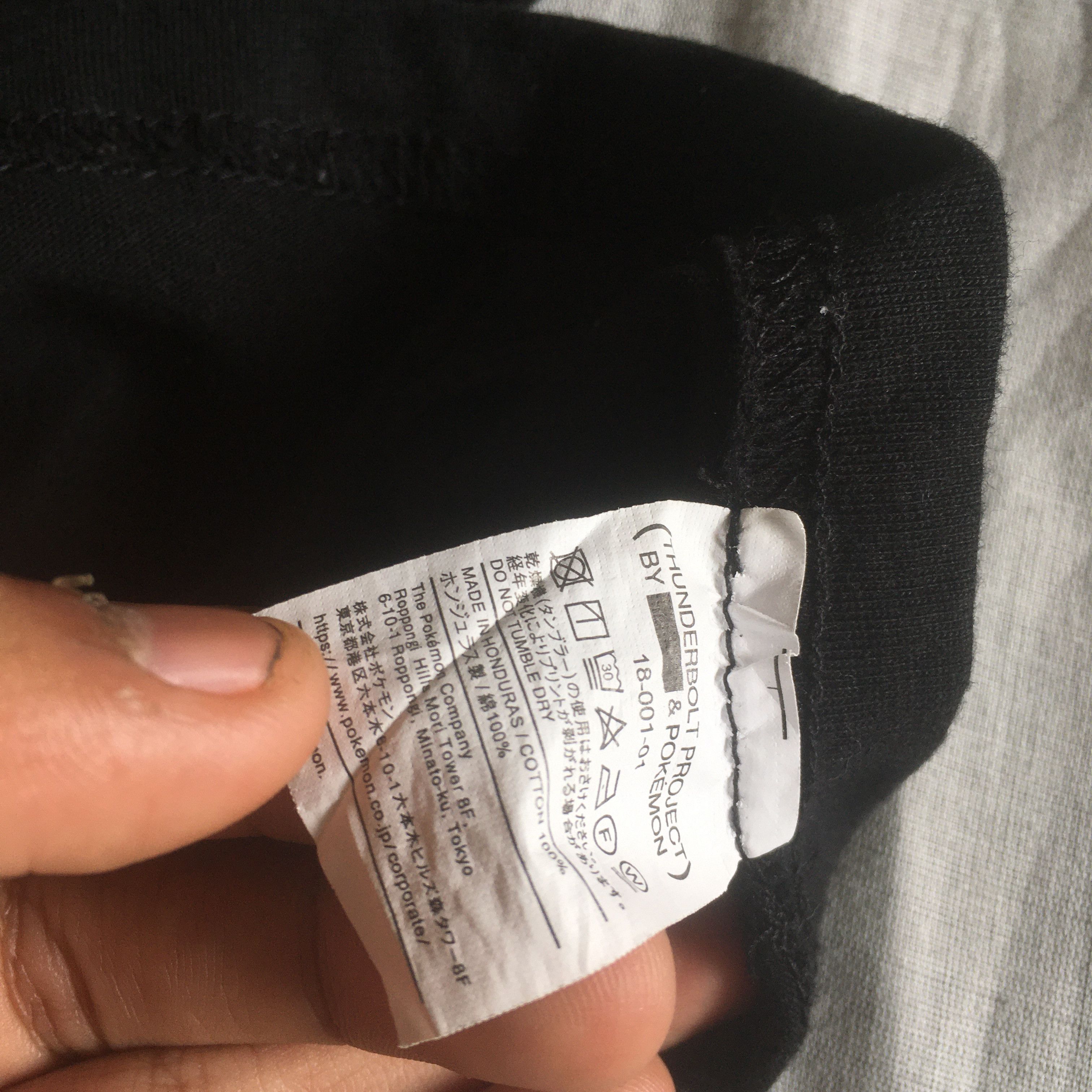 Fragment Design × Pokemon PIKACHU THUNDERBOLT PROJECT POKEMON x ...