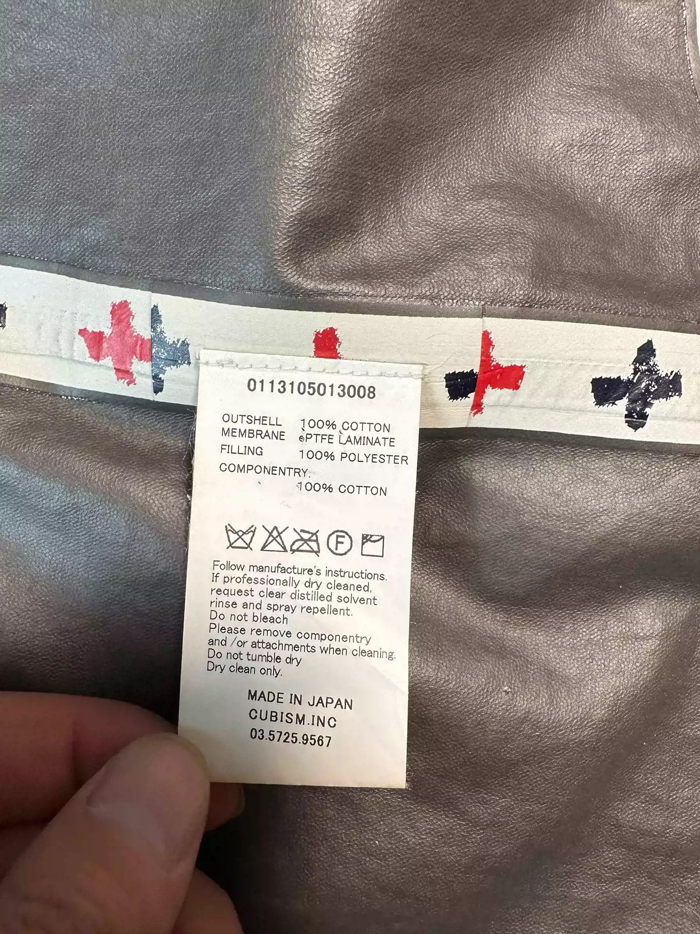 Visvim VISVIM 13SS TOWNSEND PARKA AMD Gore-Tex JKt | Grailed