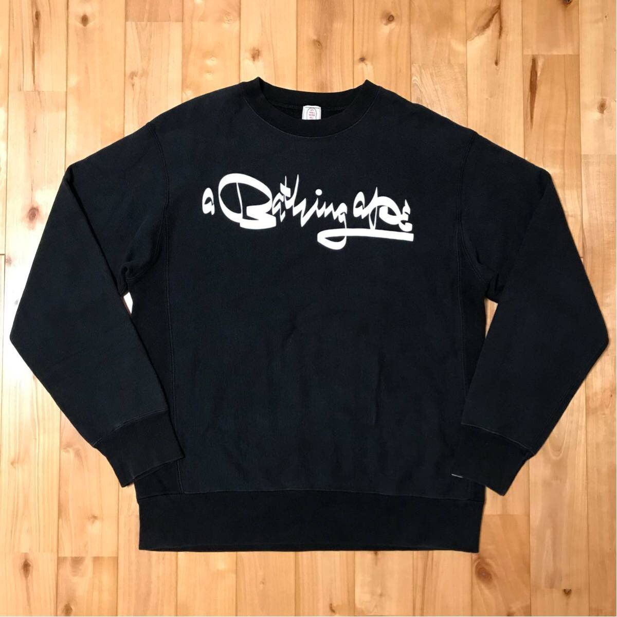 Bape BAPE x futura cursive logo sweat shirt vintage | Grailed