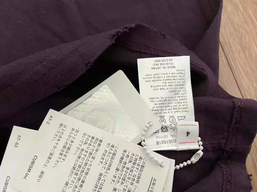 Visvim Visvim jumbo tee size 4 | Grailed