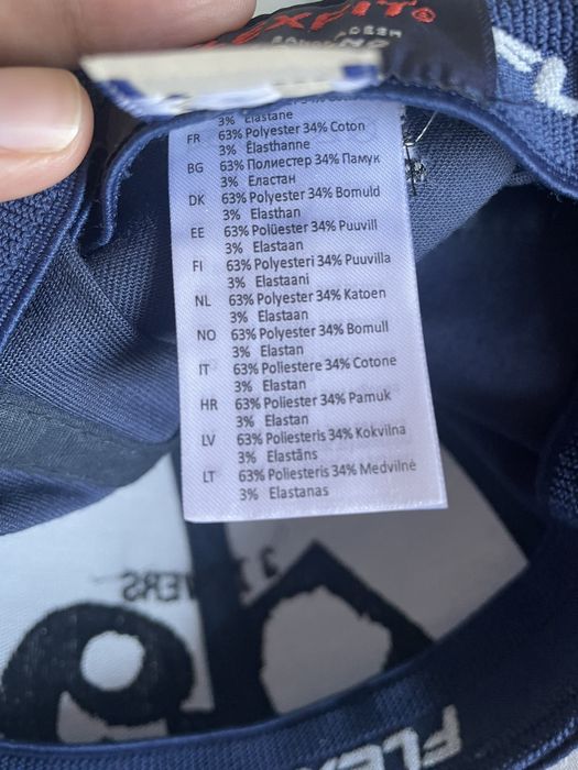 Vintage D9 3 Towers Flexfit Hat BLADEE | Grailed