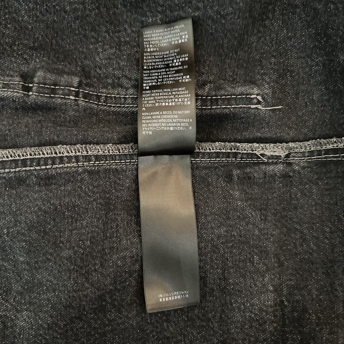 Balenciaga RAVER DENIM | Grailed