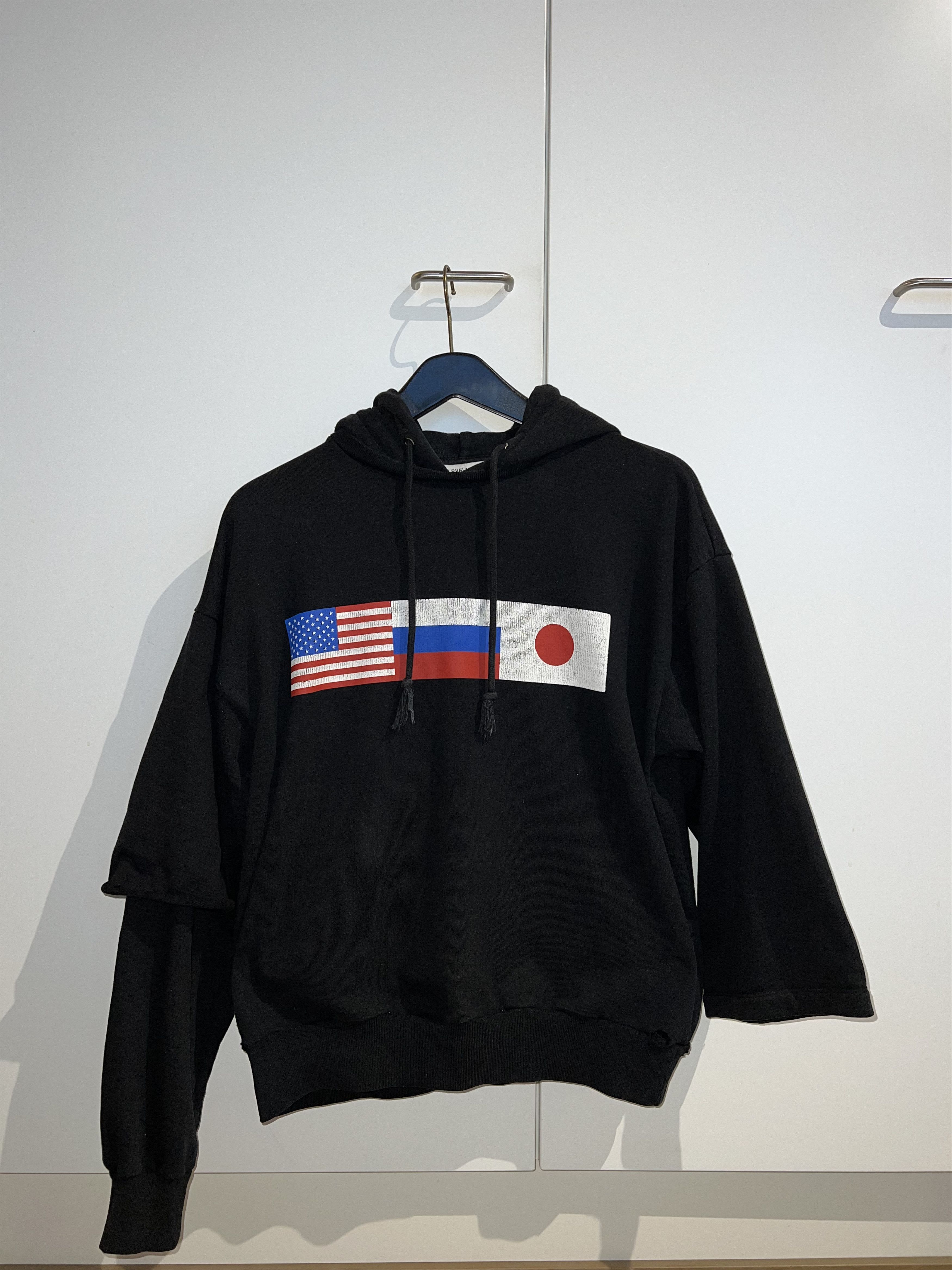 Gosha Rubchinskiy Flag Hoodie Grailed