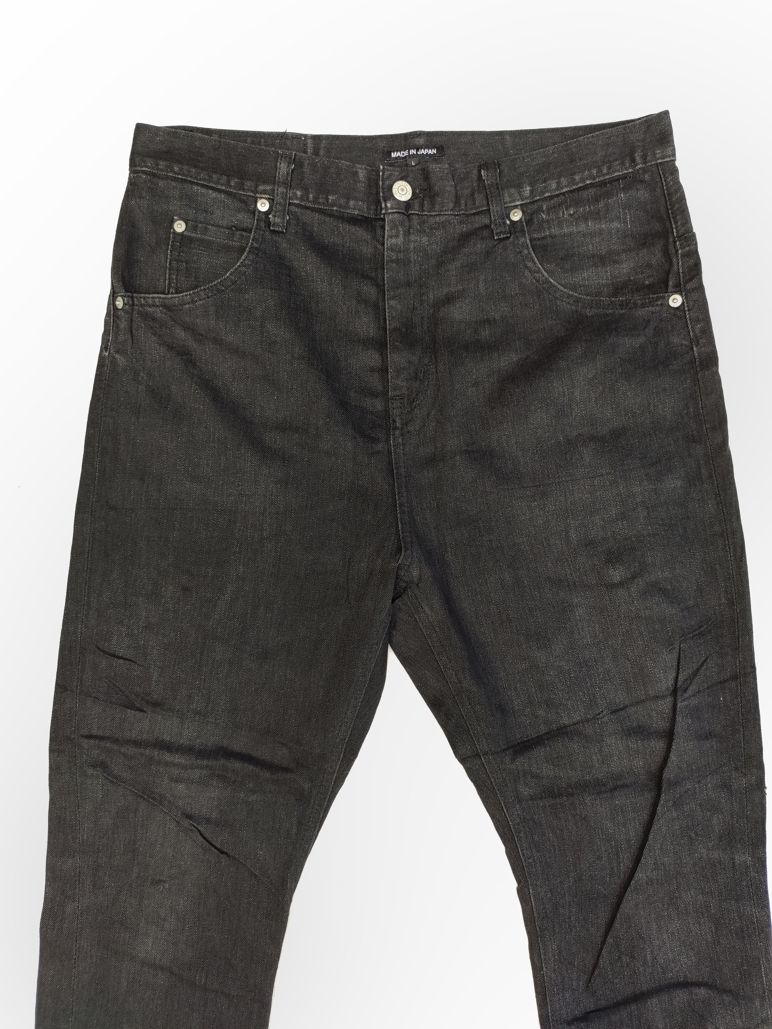 Beams Plus × Japanese Brand Beams casual jeans super black | Grailed
