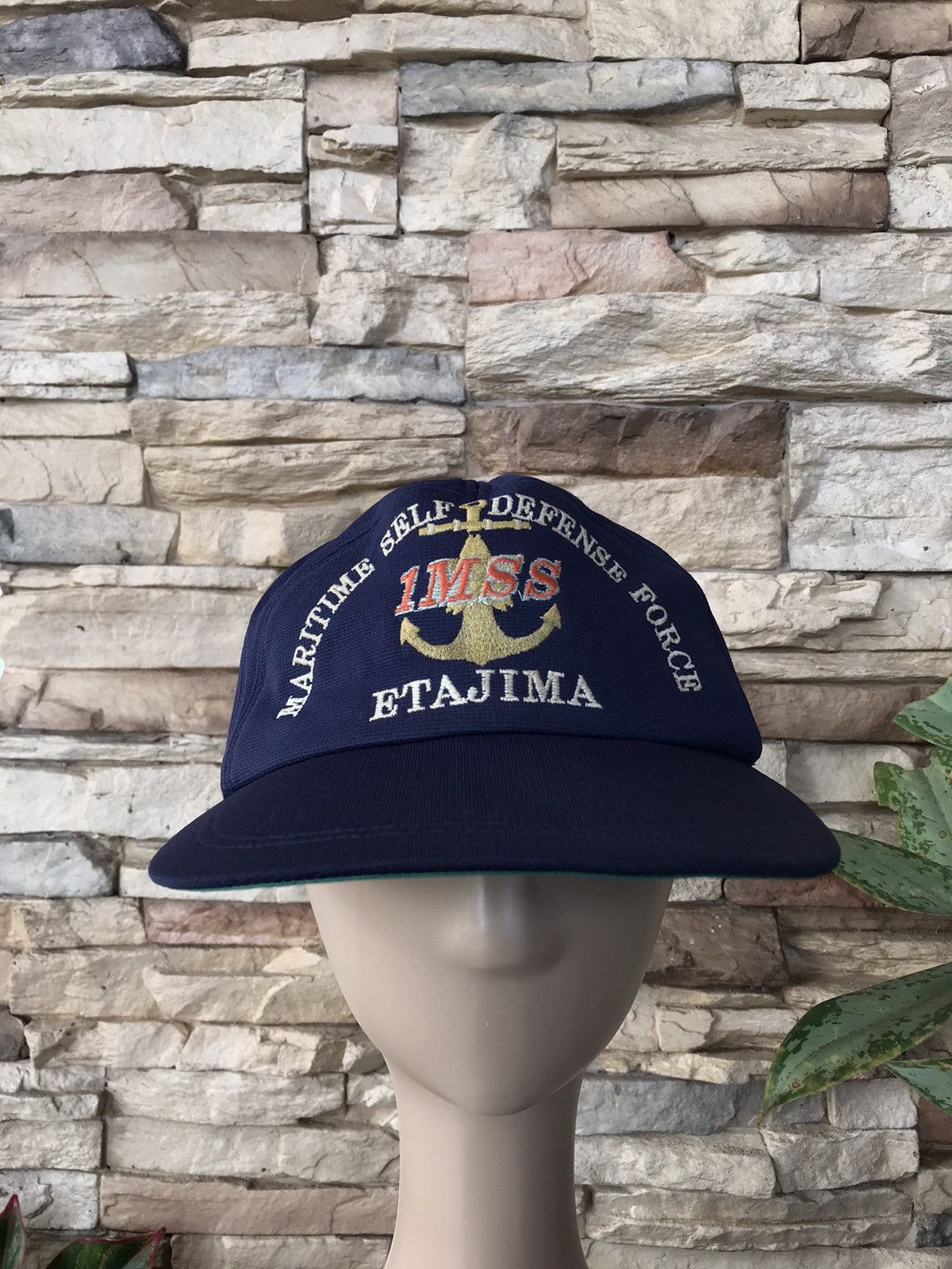 Vintage Maritime Self Defense Force Etajima Cap | Grailed