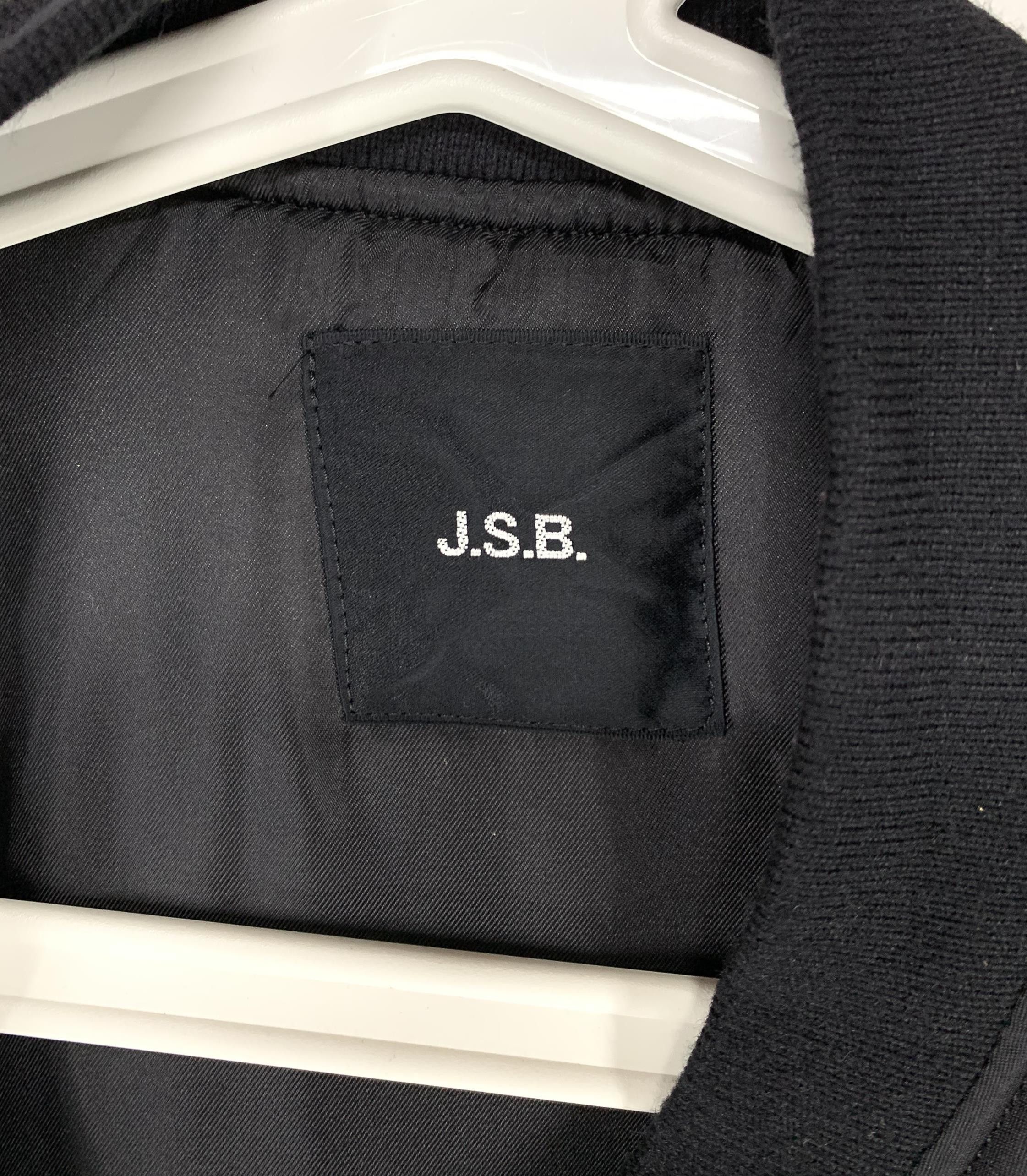 Designer JSB MA-1 bomber jacket | Grailed