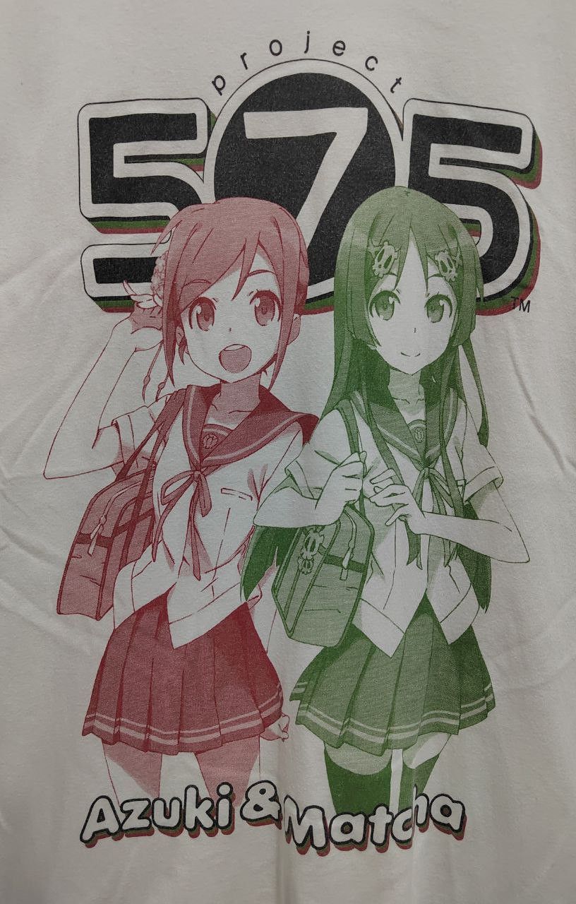 Anime × Cartoon Network × Japanese Brand Project 575 Azuki & Matcha ...